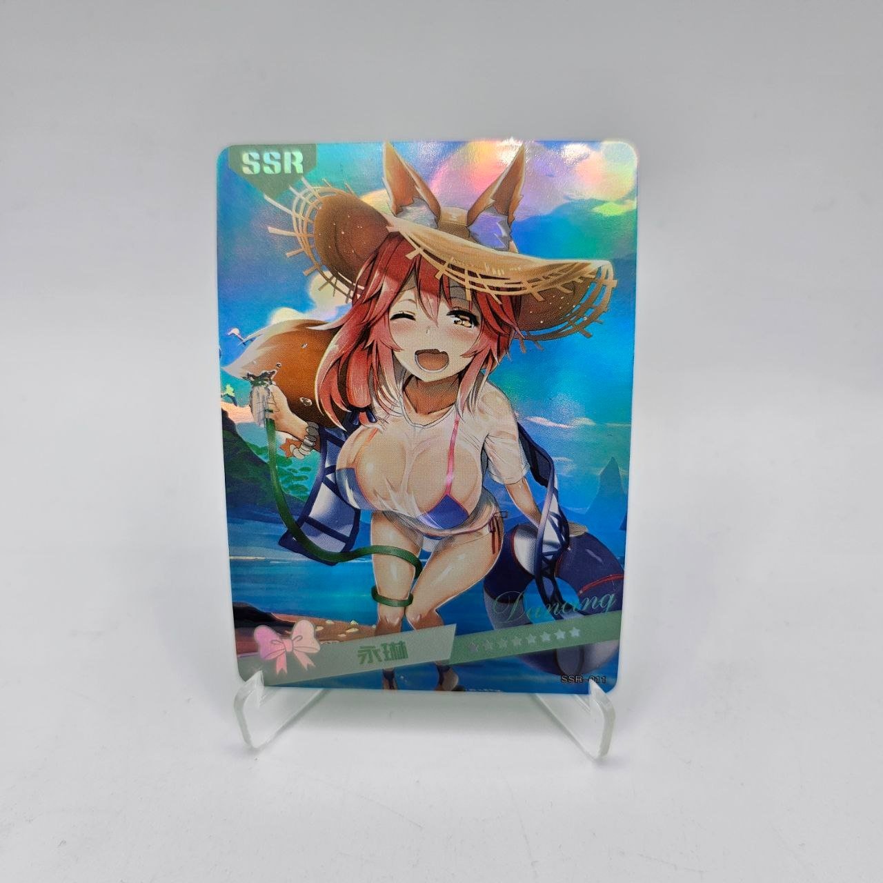 Tamamo-no-Mae: Fate SSR-0.. | Köp från TallkotteTrading på Tradera (683400388)