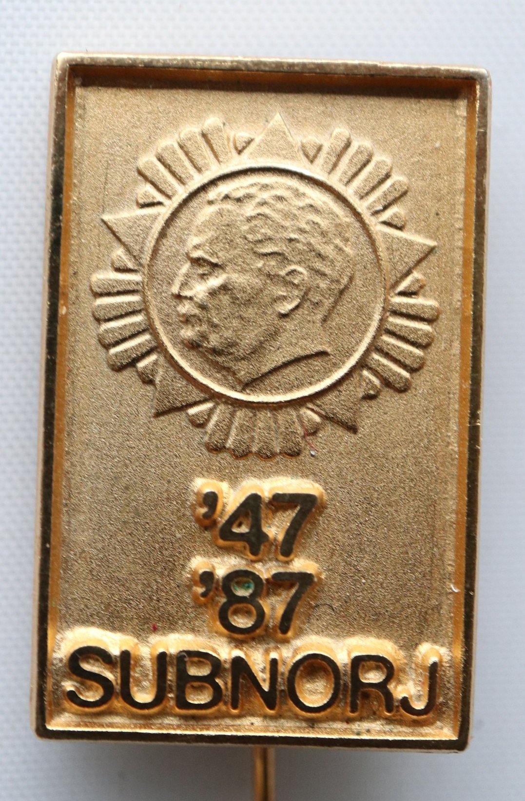 Tito SUBNORJ 1947-87 Jugoslavien Yugoslavia Kom.. | Köp på Tradera (704489971)