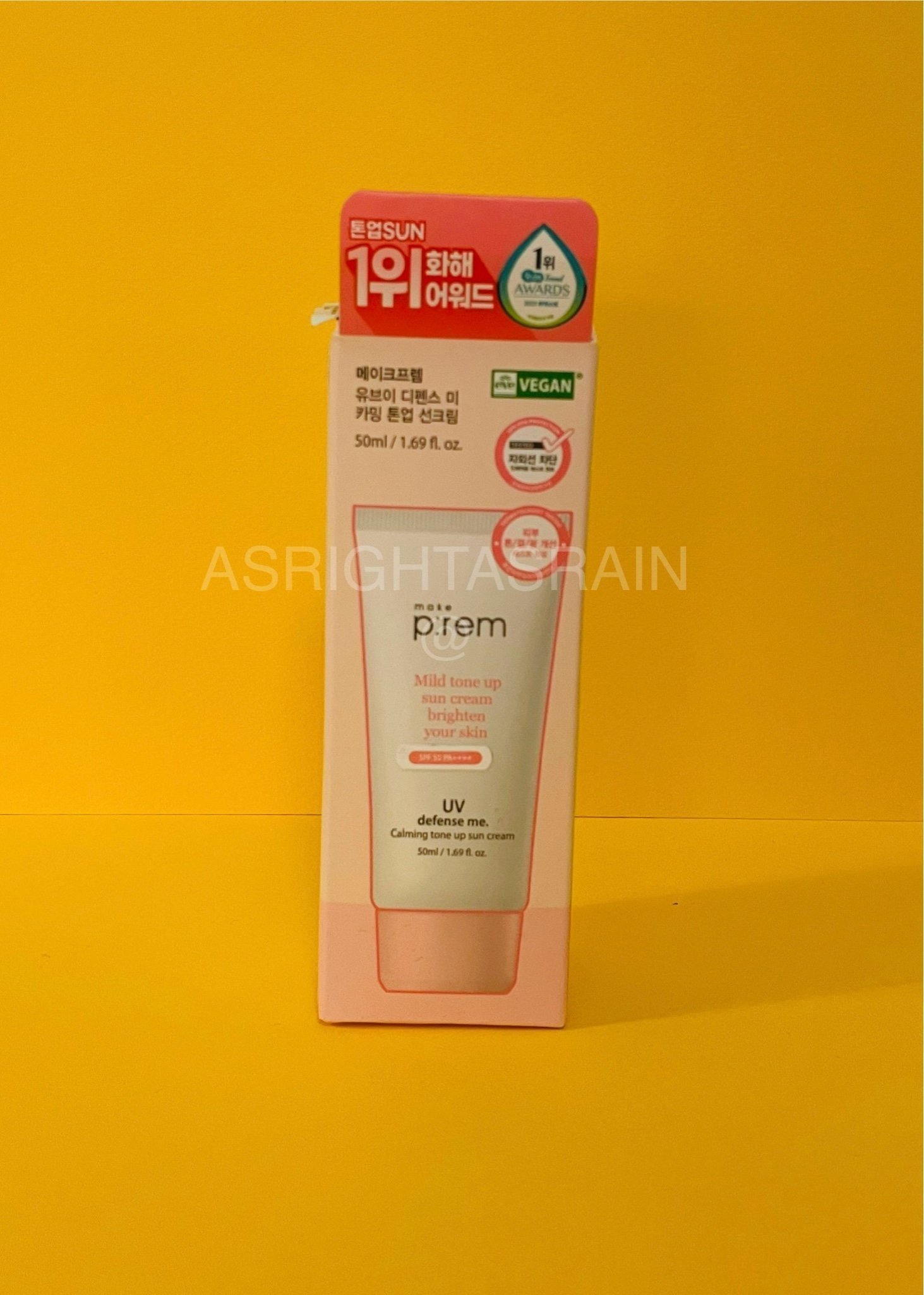 Make P:rem UV Defense Me Calming Tone Up Sun Cr.. | Köp på Tradera (701143528)