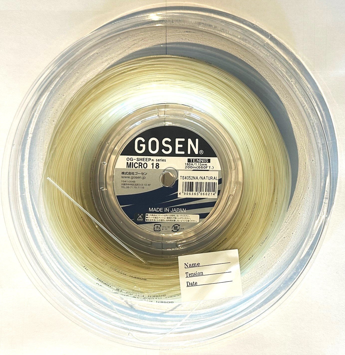 Gosen Tennissena Micro 18.. | Köp från Racketgrossisten på Tradera (693741351)