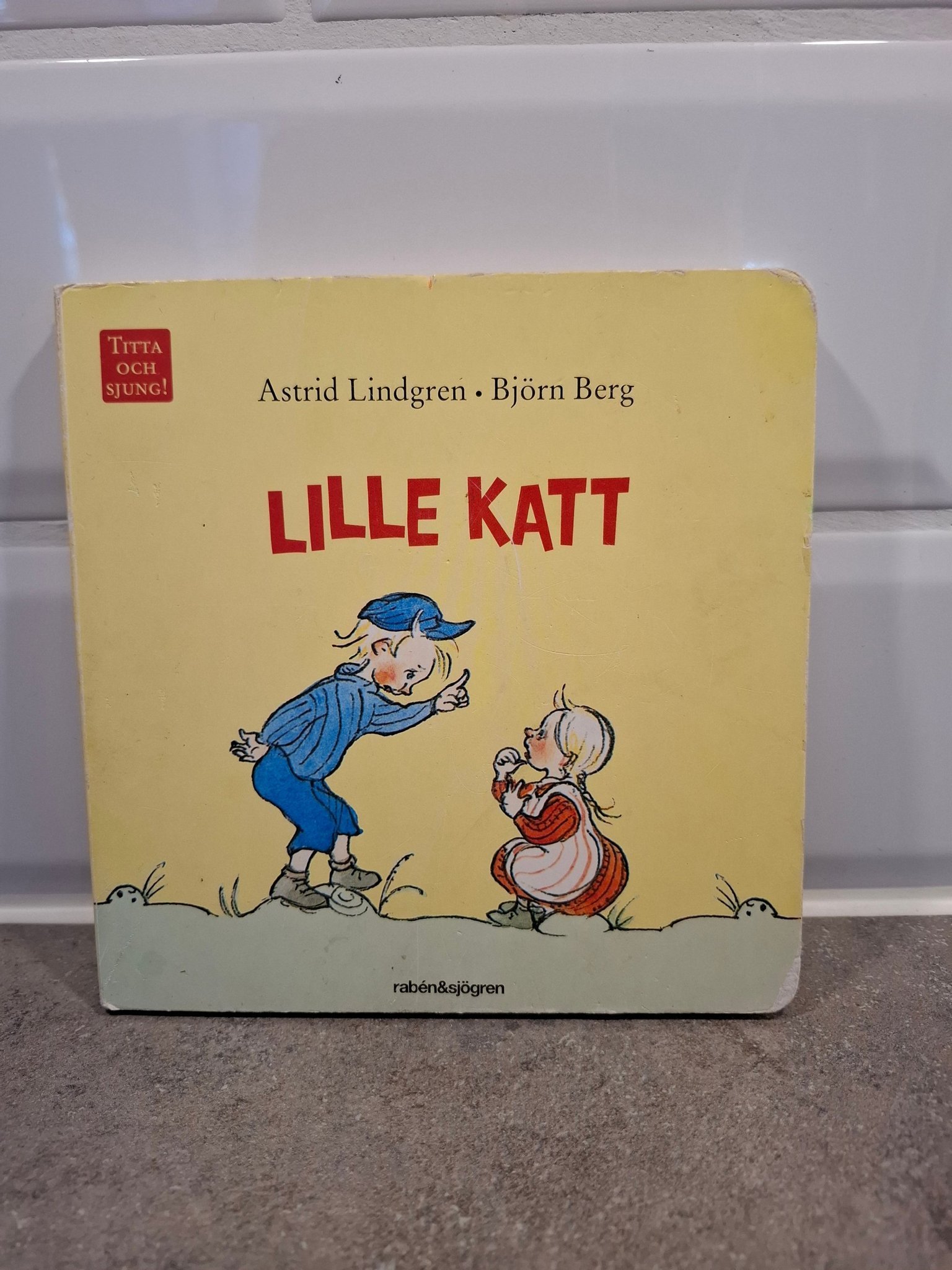 Emili lönneberga lille katt- Astrid Lindgren pe.. | Köp på Tradera (704894250)