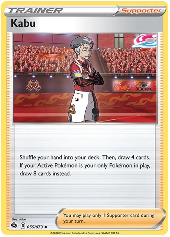 Kabu - 055/073 - Champion's Path - Sword & Shie.. | Köp på Tradera (612308494)