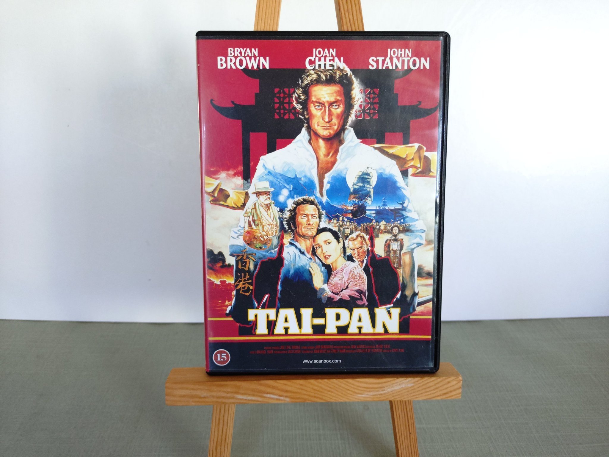 Tai-Pan (Dvd, James Clavell, Joan Chen, John St.. | Köp på Tradera (687040613)