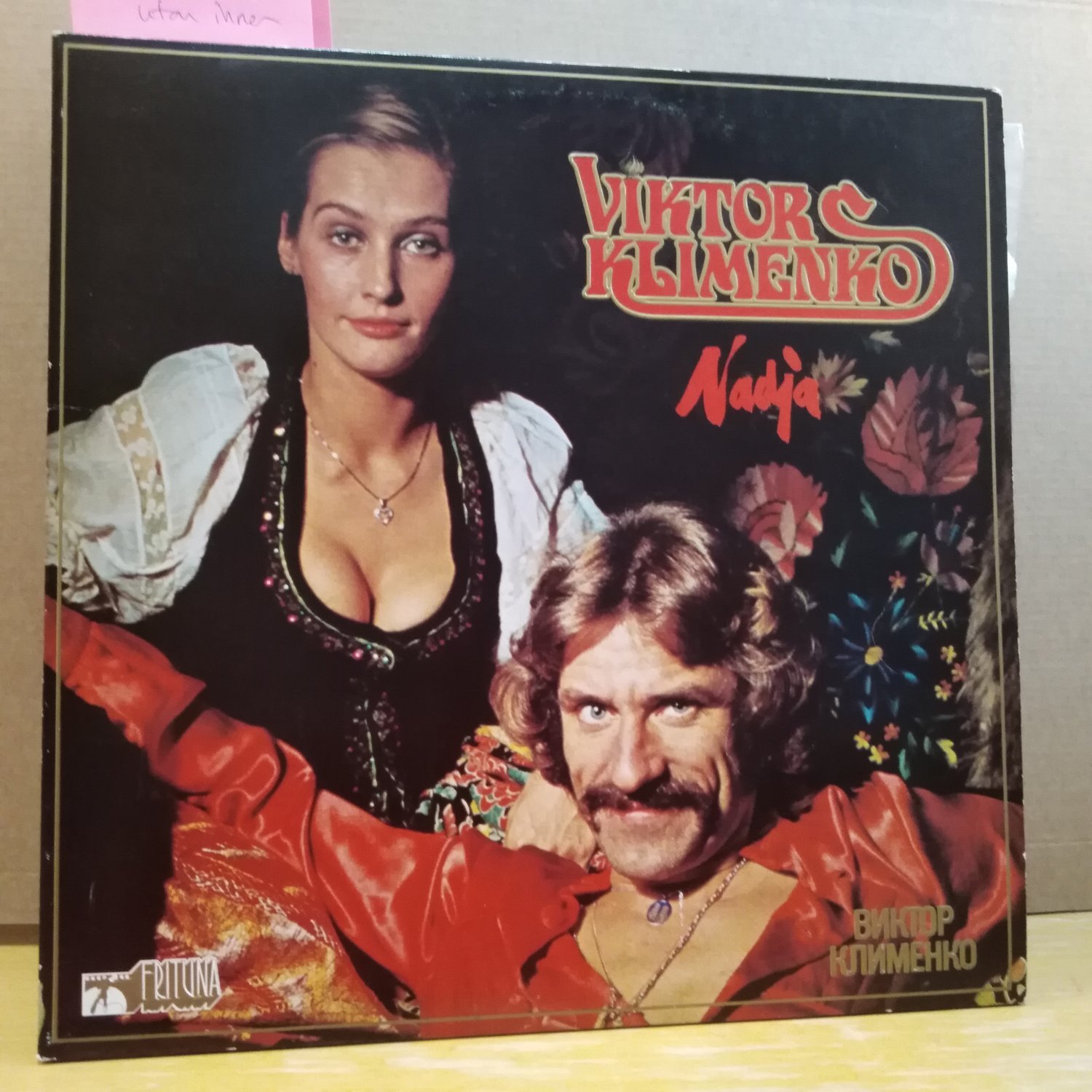 Viktor Klimenko - Nadja, LP | Köp från Vinylcomics på Tradera (616029397)