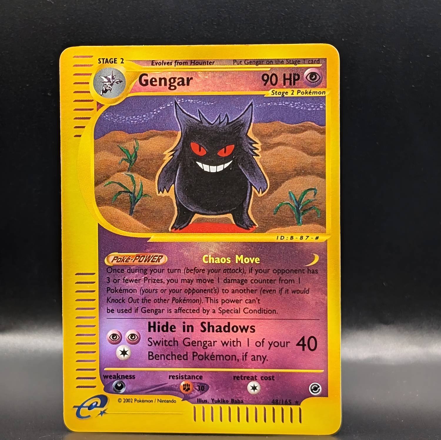 GENGAR - Reverse Holo - 48/165 | P.. | Köp från JKCA-HB på Tradera (679651826)