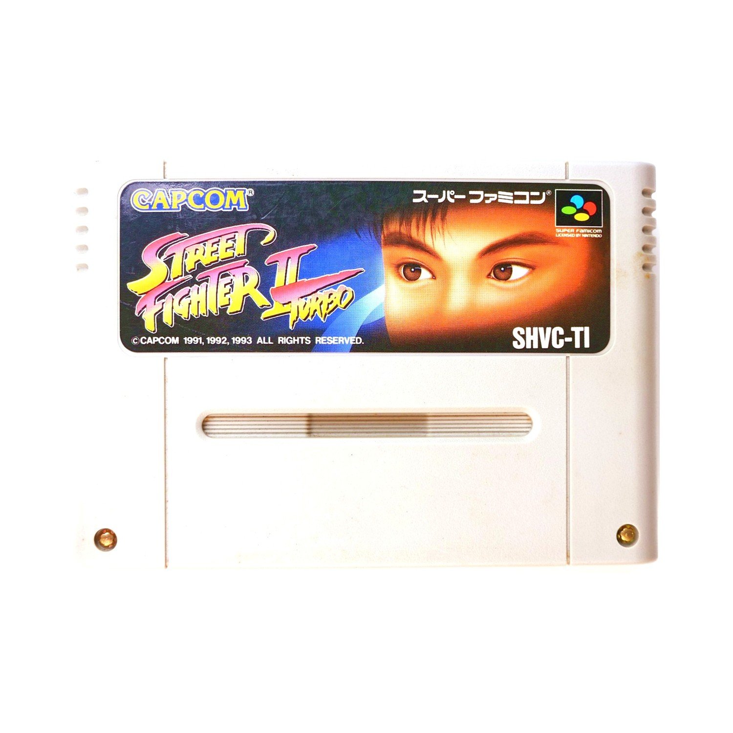 Se produkter som liknar Street Fighter 2 Turbo Hyper .. på Tradera (671450249)
