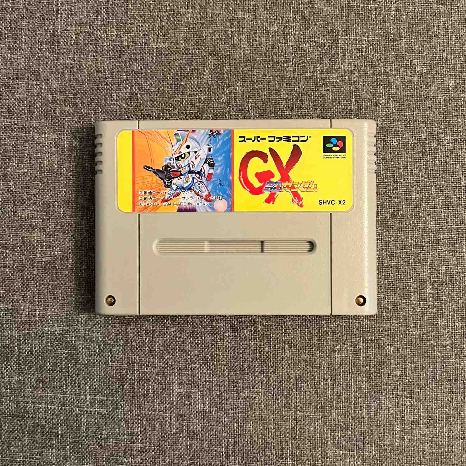 SD Gundam GX (SFC) | Köp på Tradera (649712193)