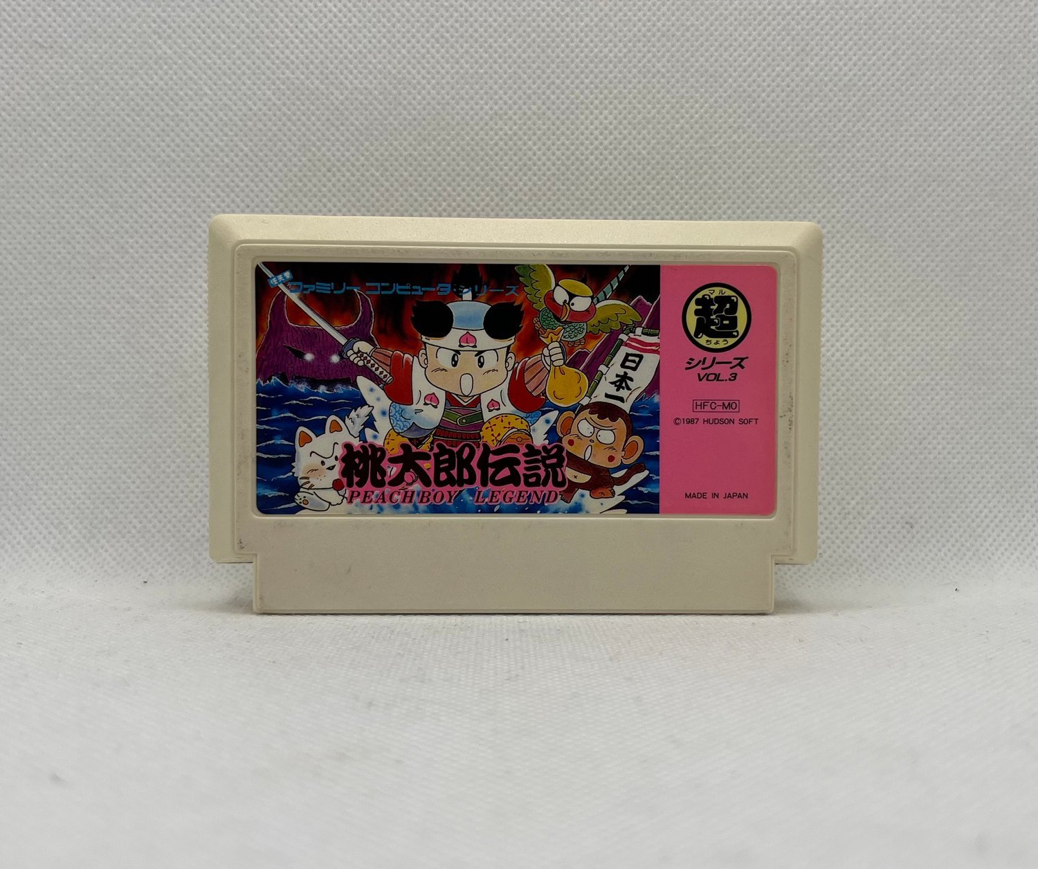 Momotaro Densetsu Peach Boy Legend (FC) | Köp på Tradera (614163637)