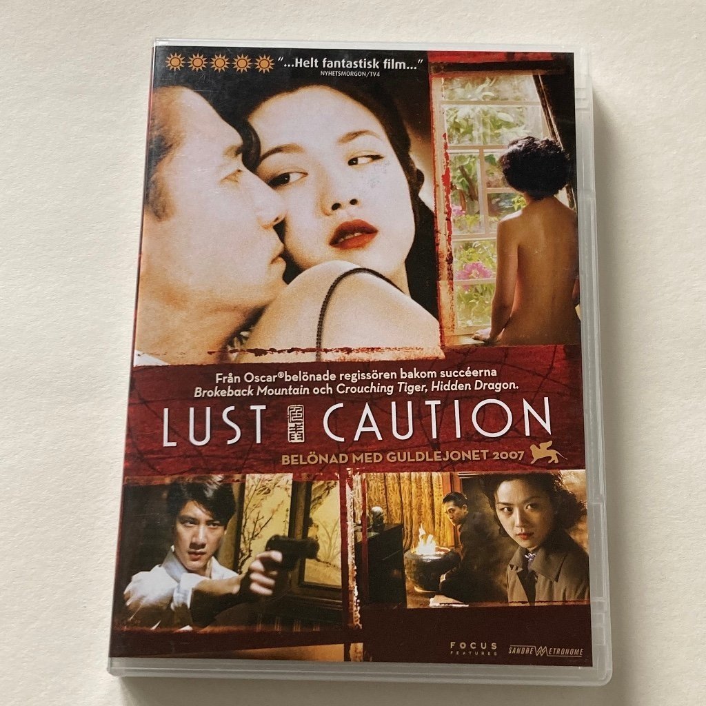 Lust, Caution | Film av Ang Lee | Romantisk Thr.. | Köp på Tradera (613580808)