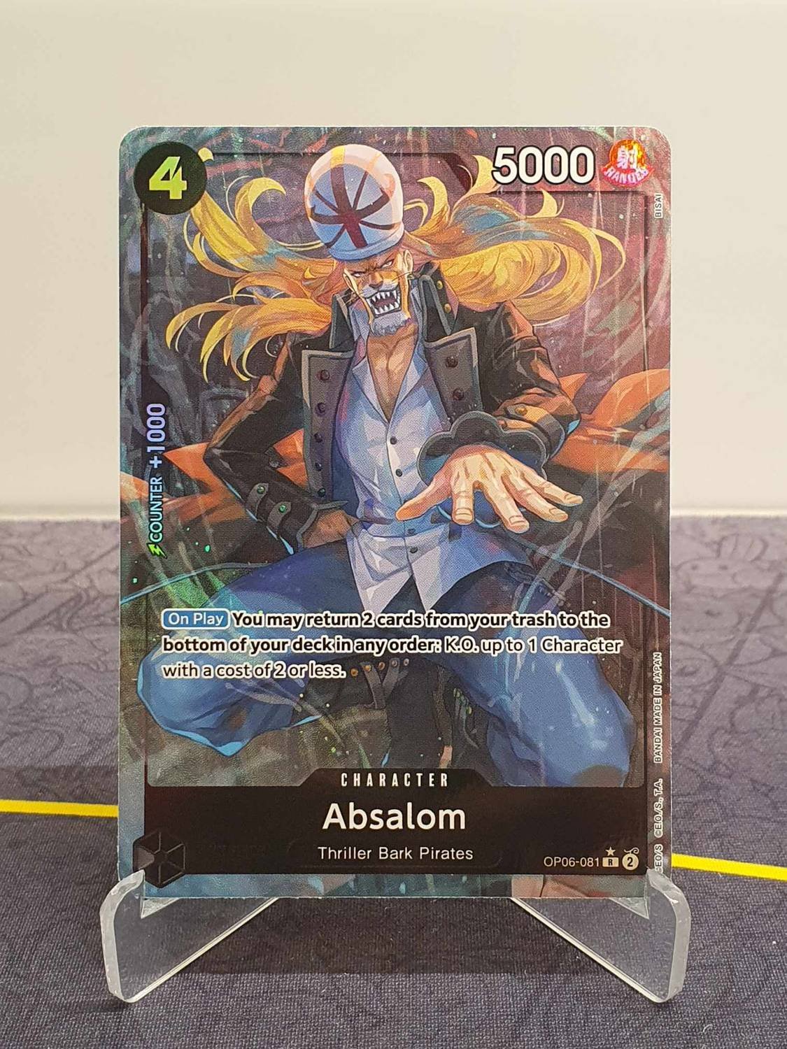 Se produkter som liknar ABSALOM - Parallel Rare - Win.. på Tradera (653896072)