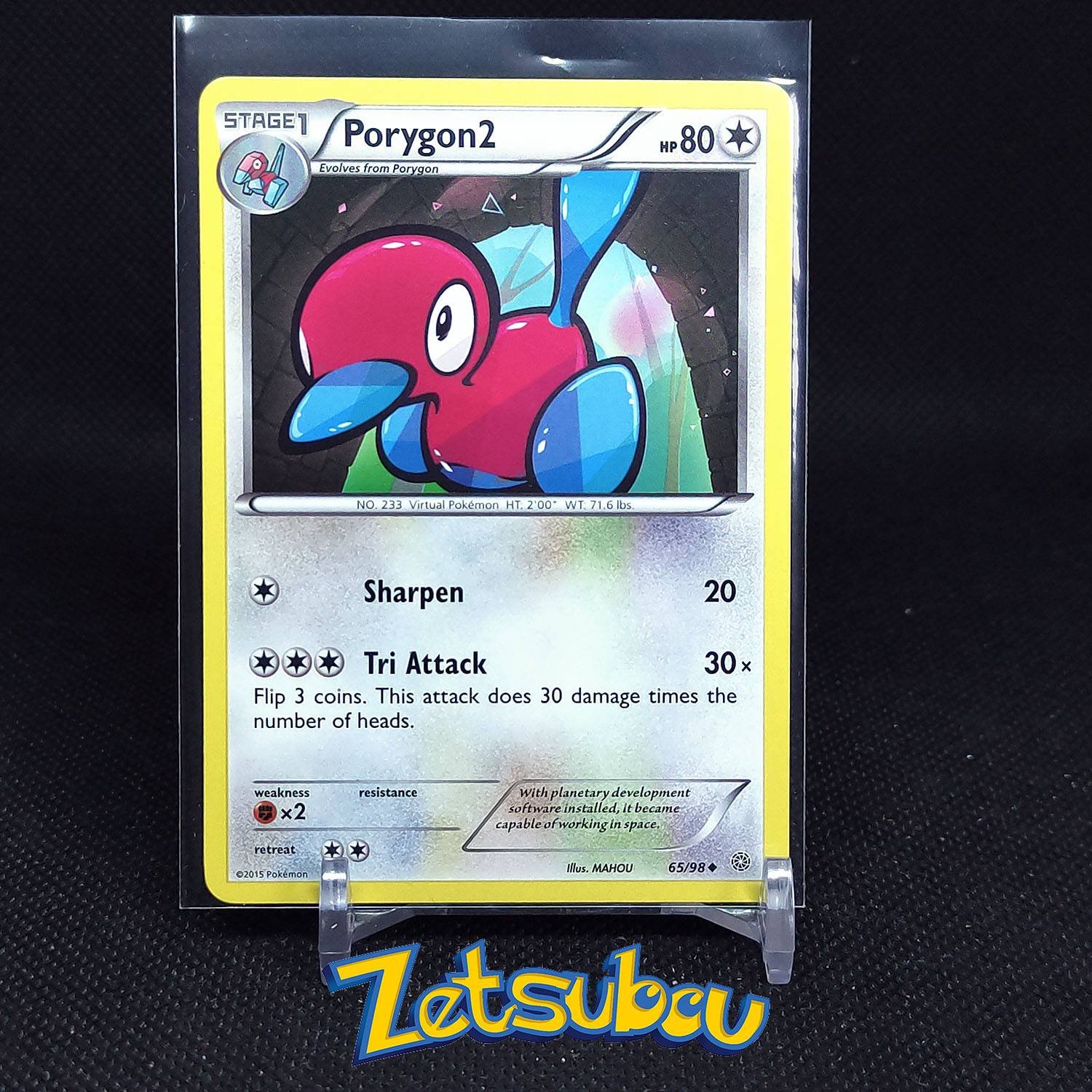 Porygon2 65/98 | XY Ancient Origins | Köp på Tradera (678482252)
