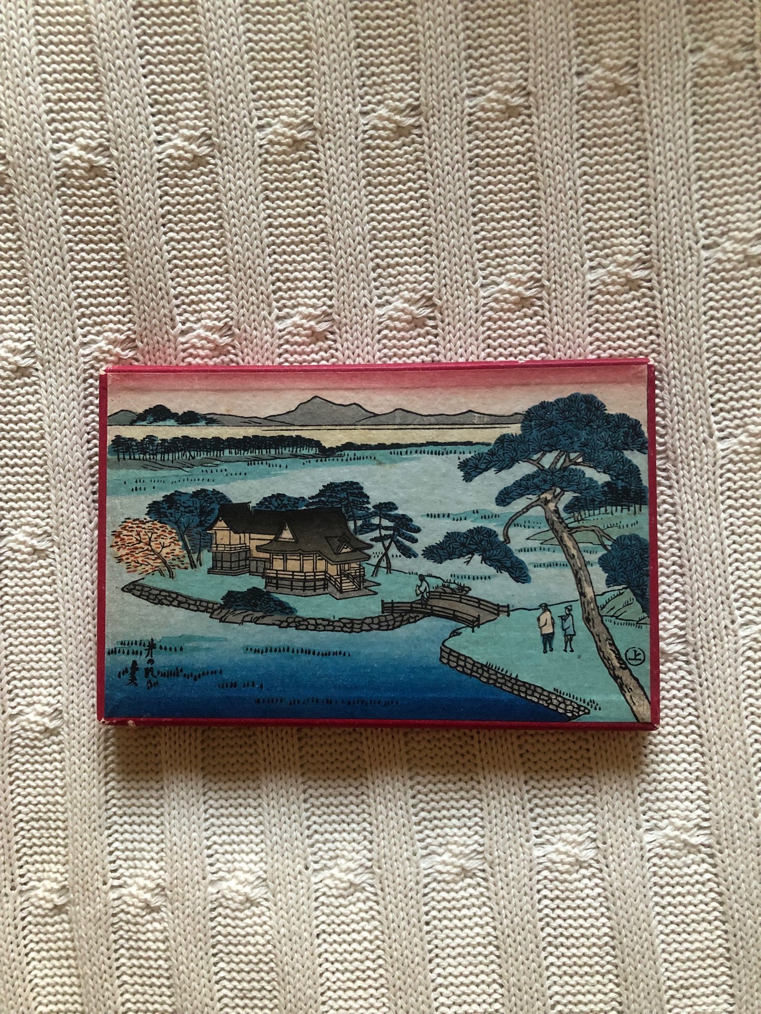Se produkter som liknar Retro asiatisk tavla i papper på Tradera ... Se produkter som liknar Retro asiatisk tavla i papper på Tradera ...