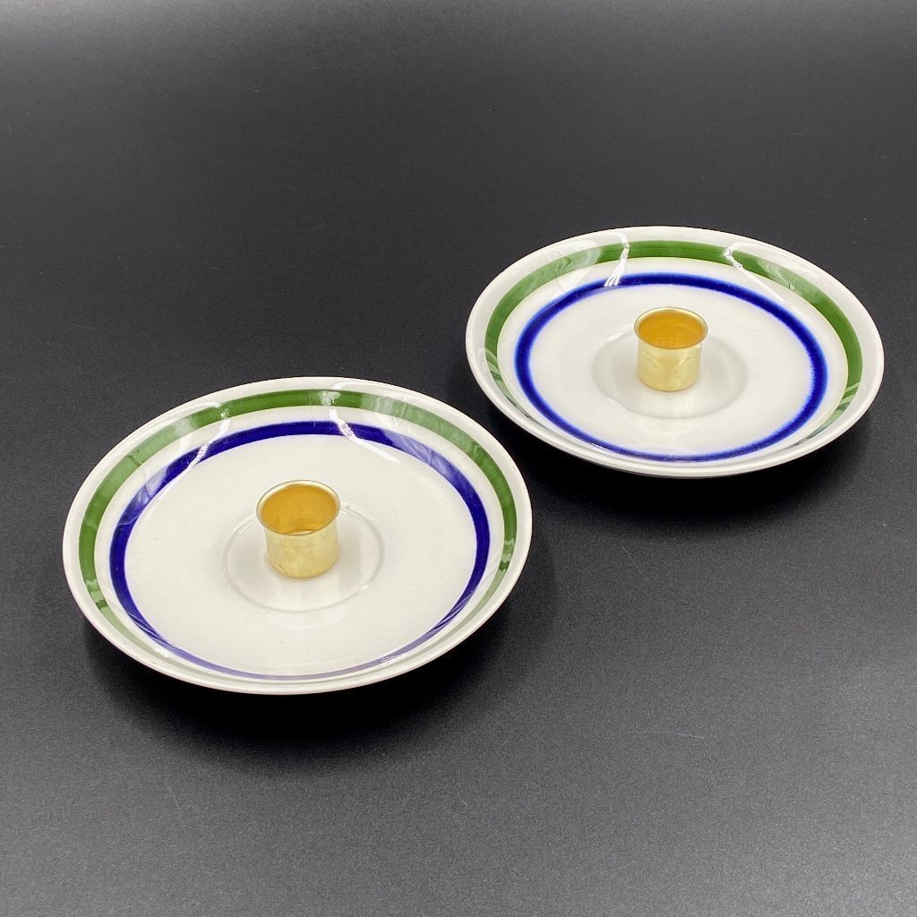 Rörstrand, Sweden | Irene |.. | Köp från C-buyTradingAB på Tradera (680023931)