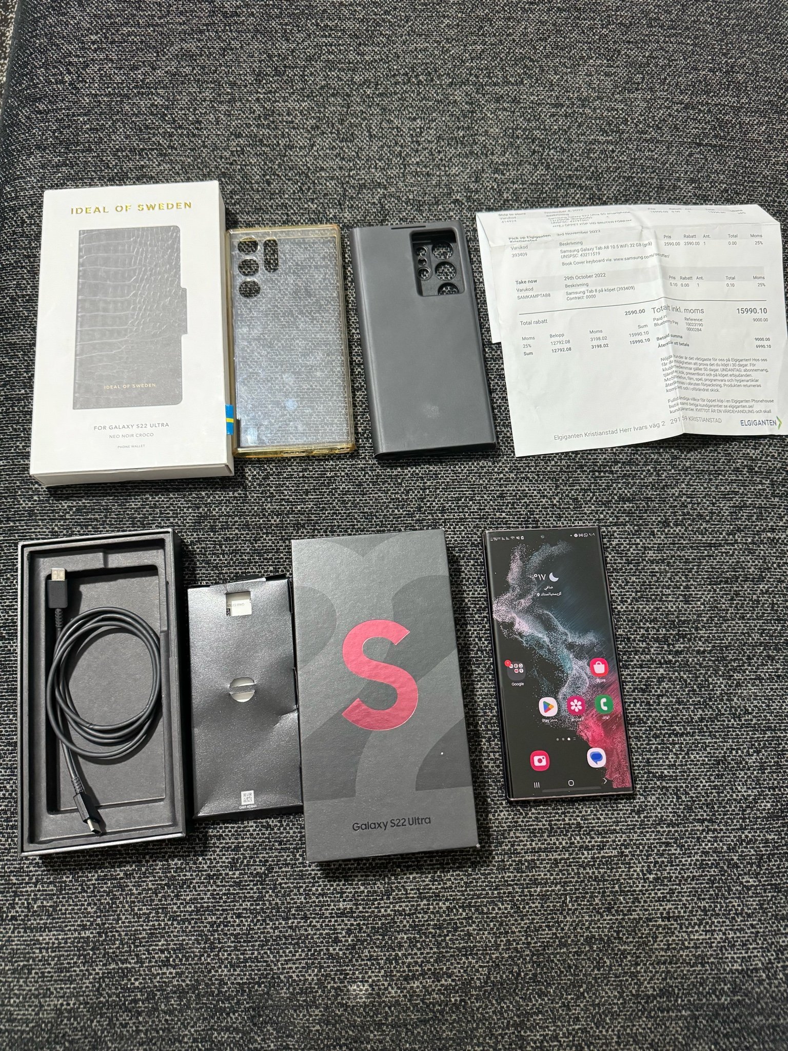 Se produkter som liknar Samsung galaxy S22 ultra 256G.. på Tradera (633034578)