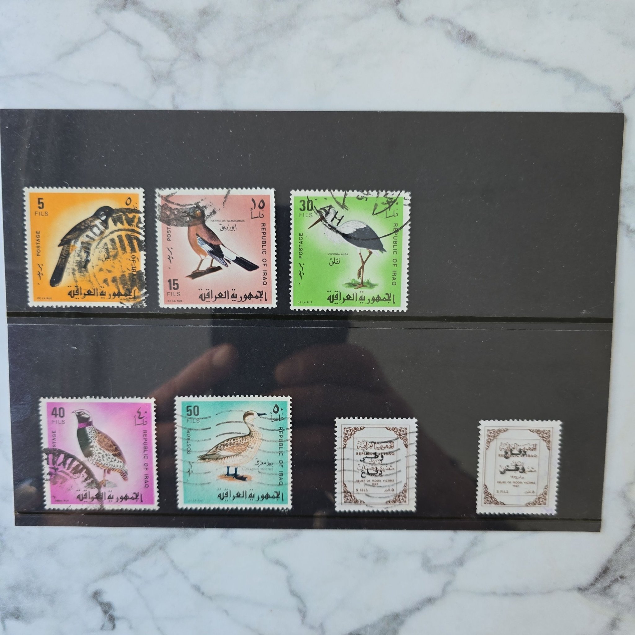 IRAK 1968.Fåglar Mi 520-526. 1968 Mi Z18 Postfr.. | Köp på Tradera (692056153)