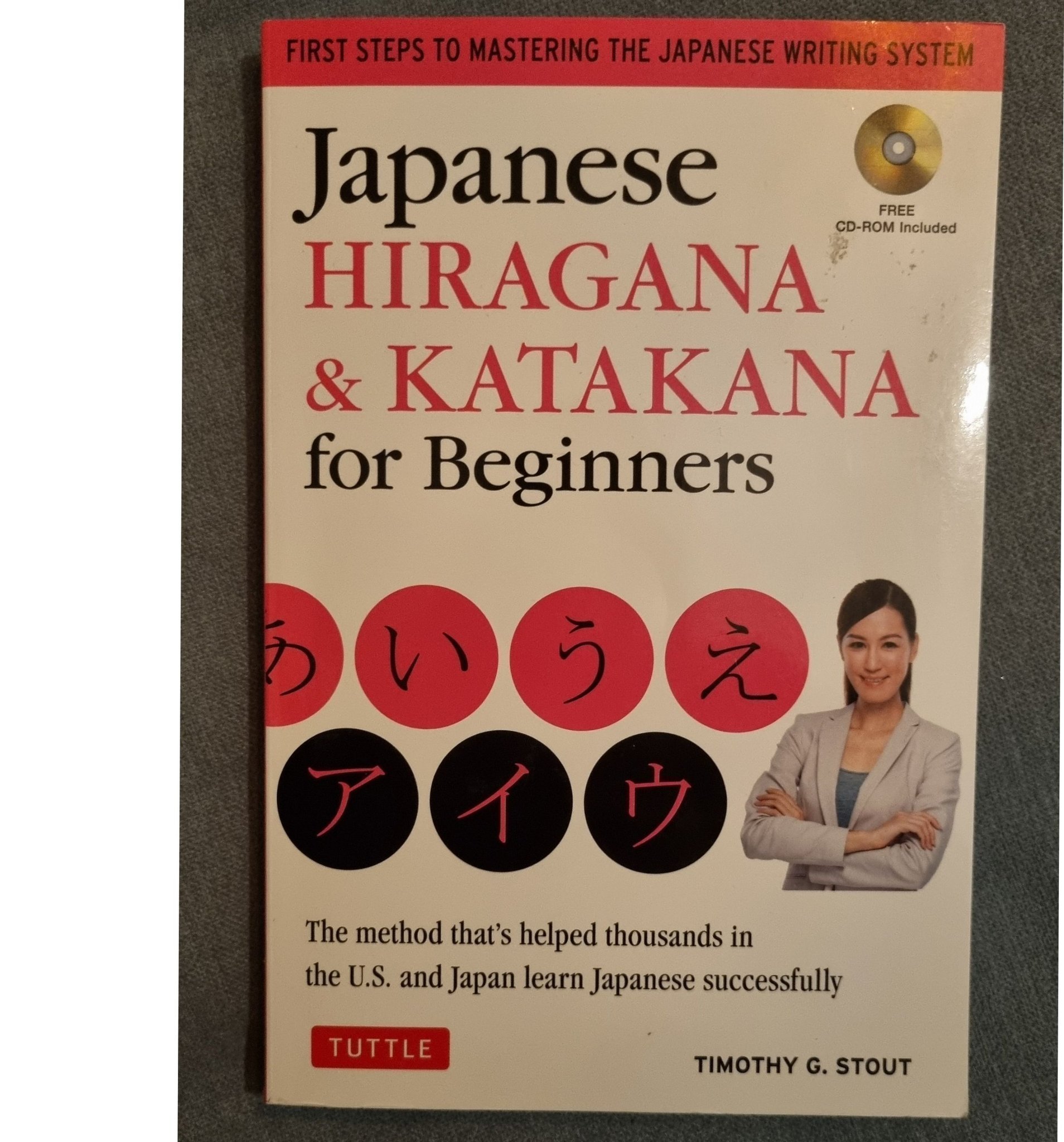 Hiragana & Katakana for Beginners | Köp på Tradera (633103787)