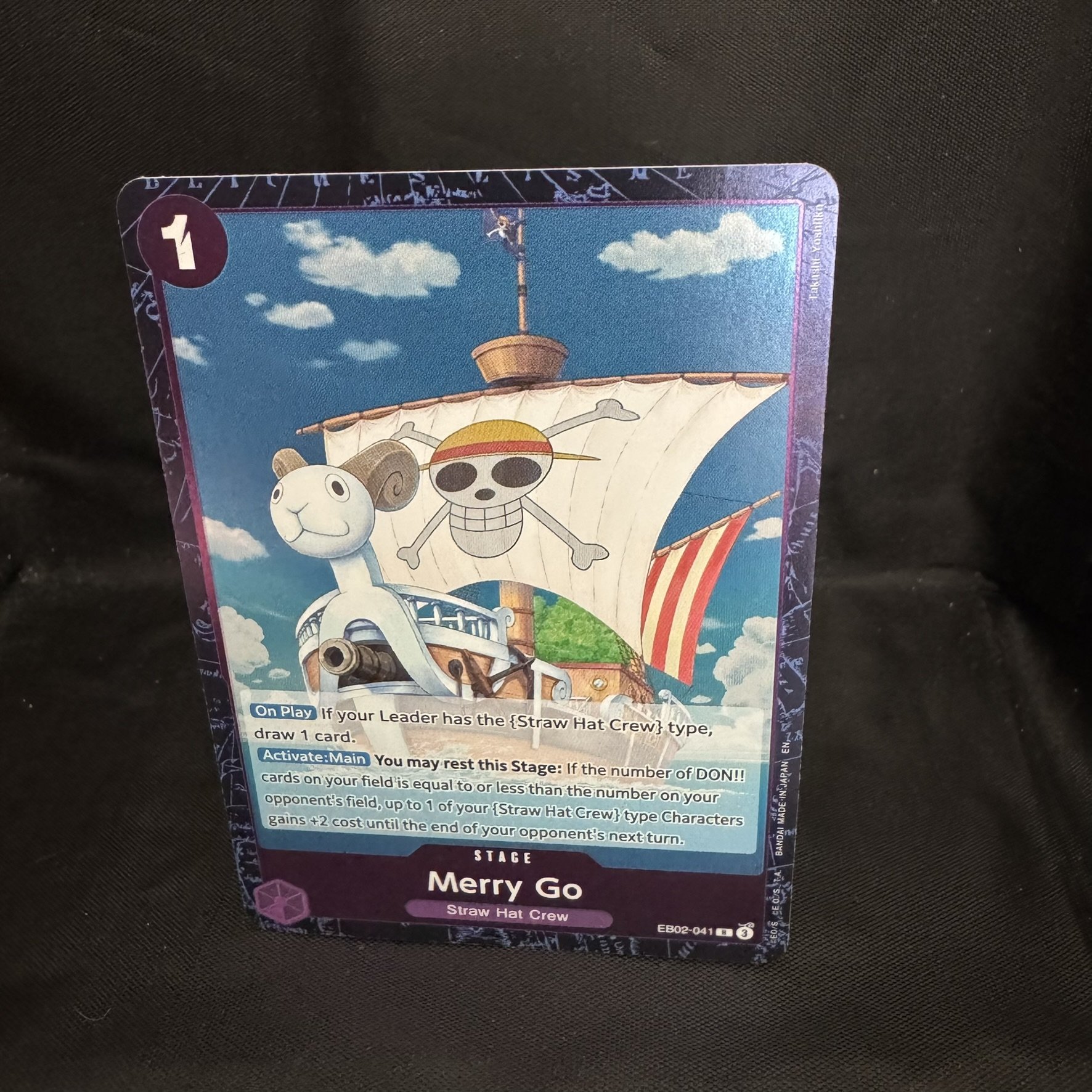 One Piece Merry Go (R), EB02-041 | Köp på Tradera (683503017)