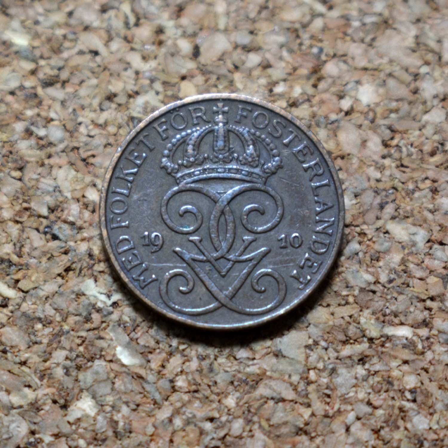 Sverige 1910 Mynt 1 öre GV Kv.6 | Köp på Tradera (696111046)