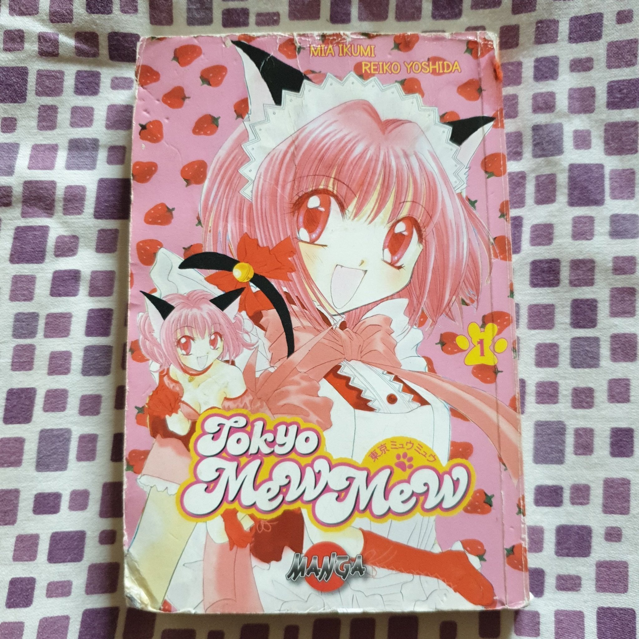 Tokyo Mew Mew 1 - Mia Ikumi, Reiko Yoshida | Köp på Tradera (695413874)