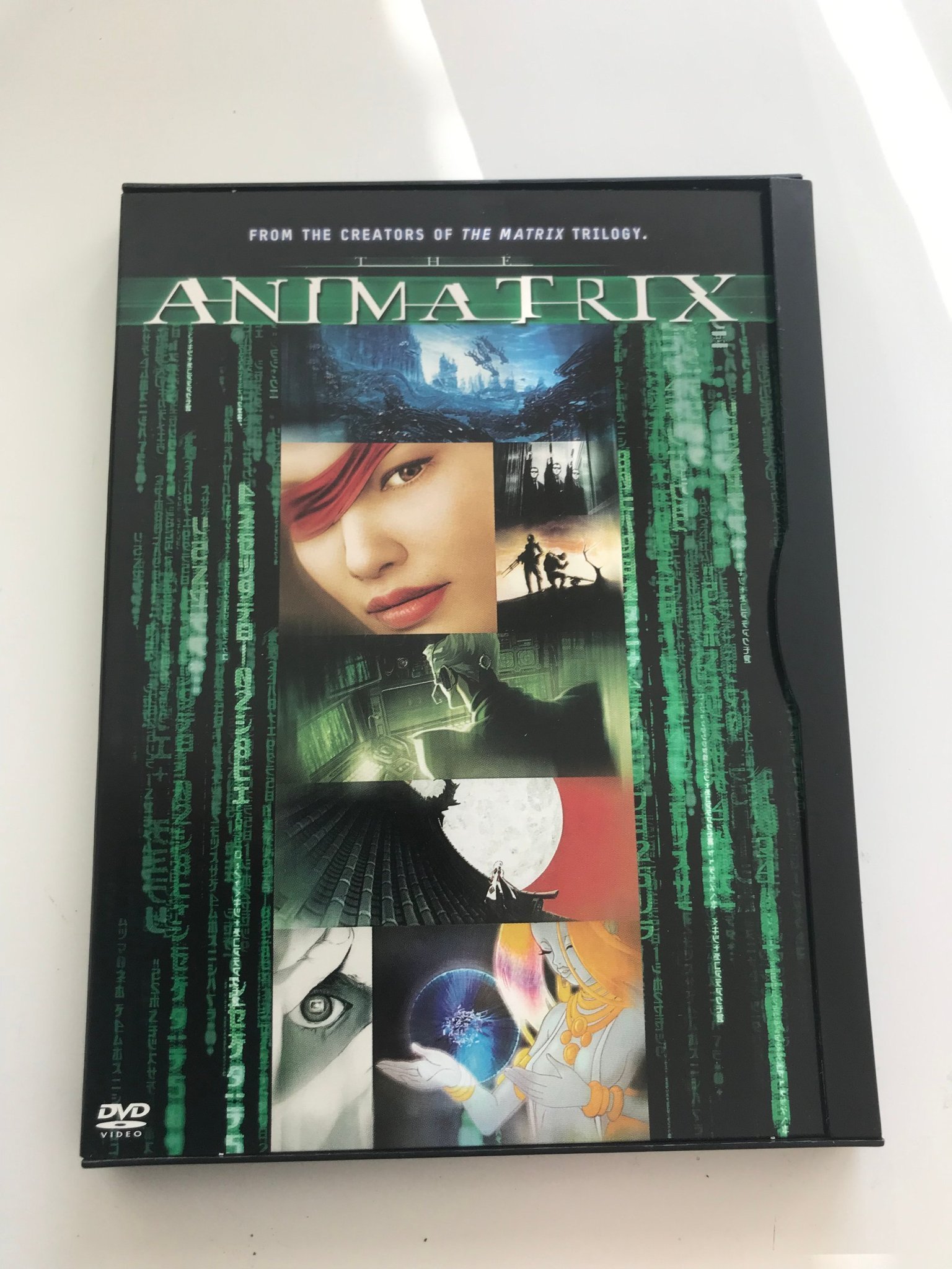 Se produkter som liknar The Animatrix DVD på Tradera (696451385)