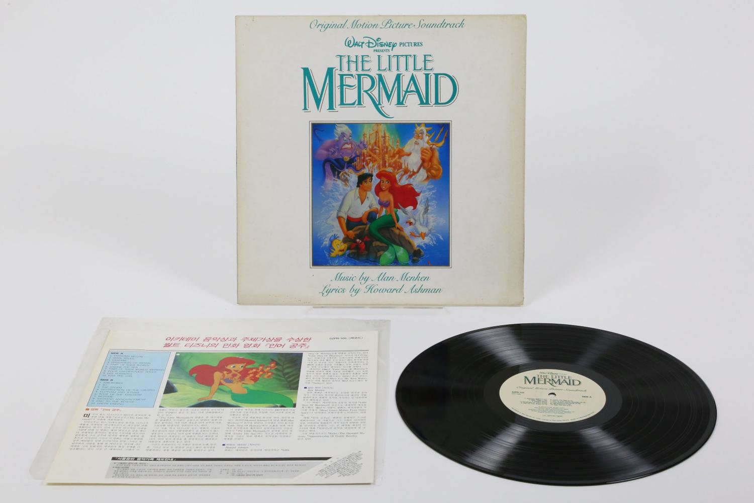 The Little Mermaid Soundtrack - 1991 SYDKOREANS.. | Köp på Tradera (572079838)