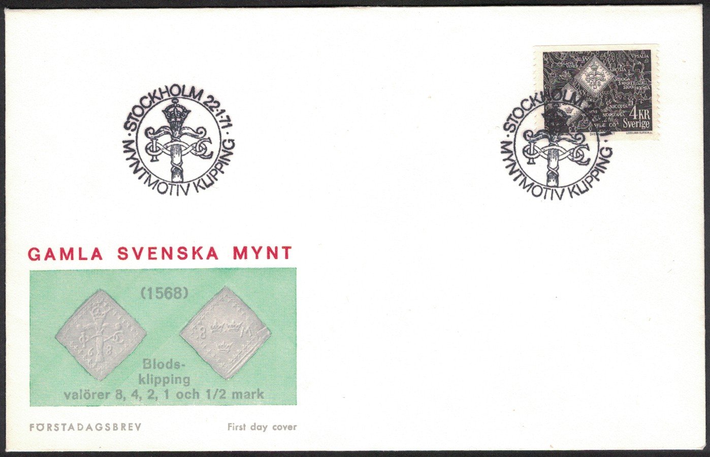 Se produkter som liknar FDC 22/1 1971 Klipping * VINJ.. på Tradera (692688618)
