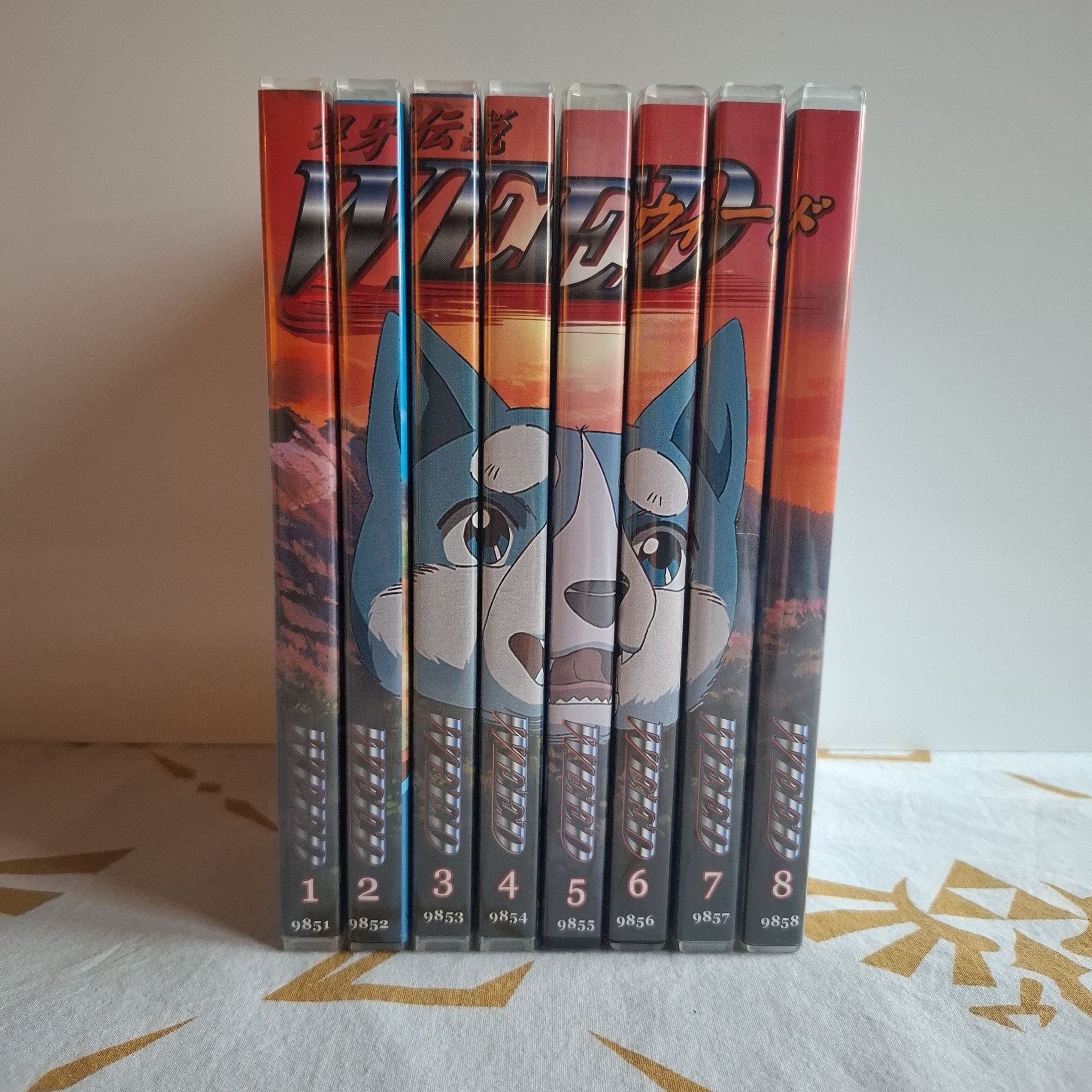 Ginga Densetsu Weed - Silver Fangs Son 8 DVD ko.. | Köp på Tradera (698950371)