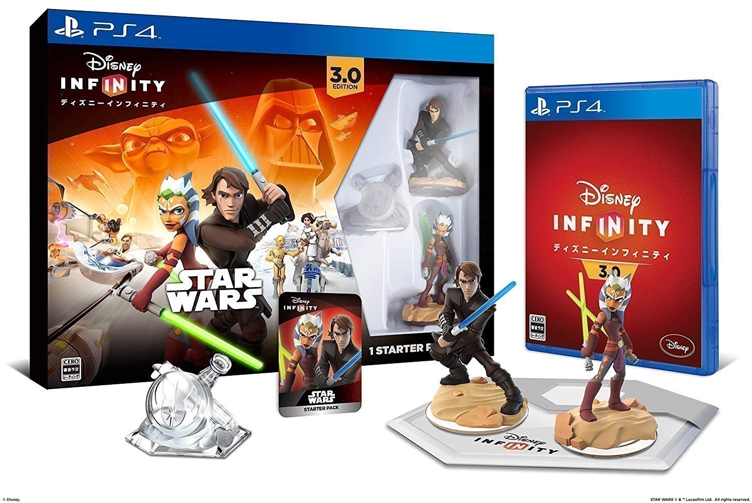 Se produkter som liknar Helt Ny Disney Infinity 3.0 -.. på Tradera (684539898)