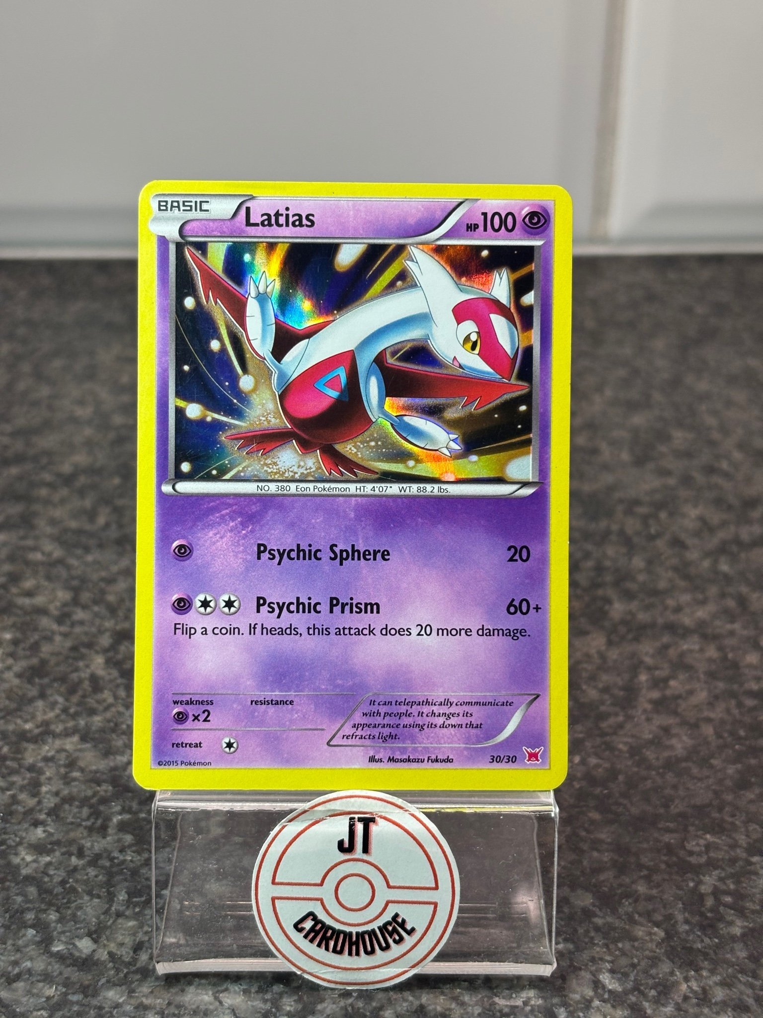 Latias - 30/30 XY Trainer Kit: Latias & Latios | Köp på Tradera (685872813)