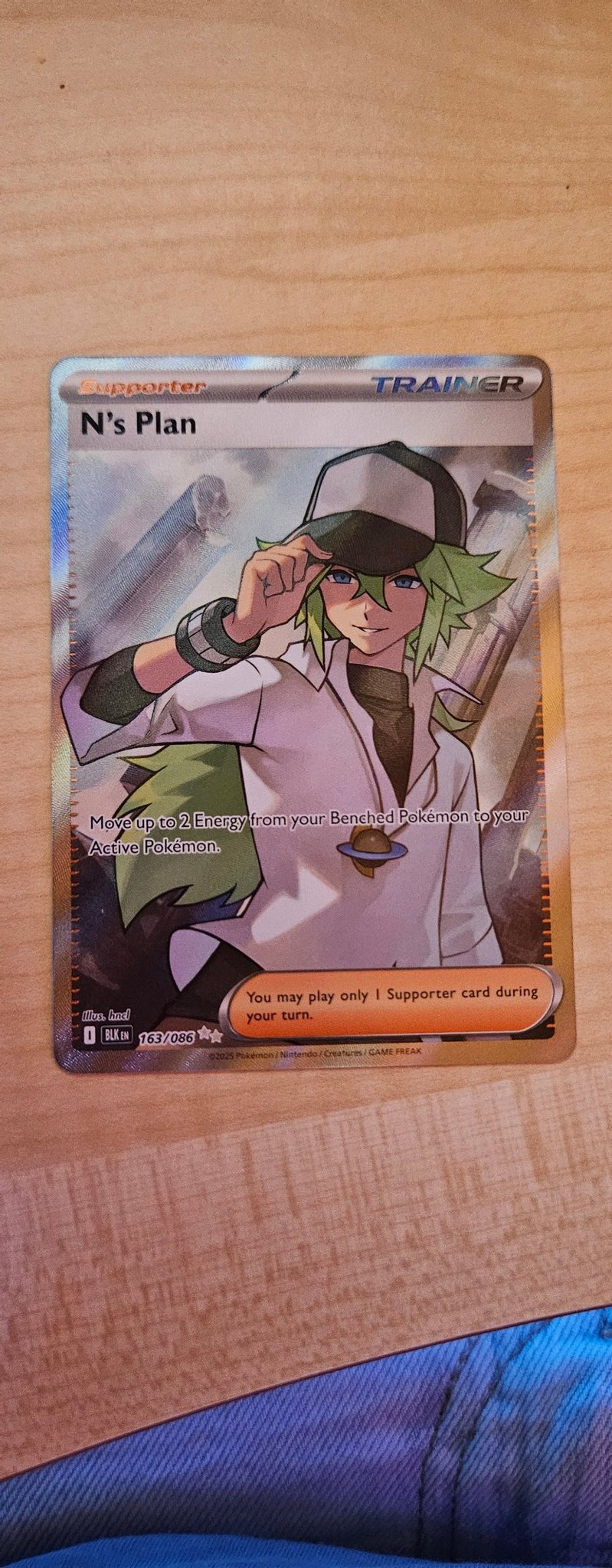 N's Plan 163/086 - Full Art | Köp på Tradera (698833209)