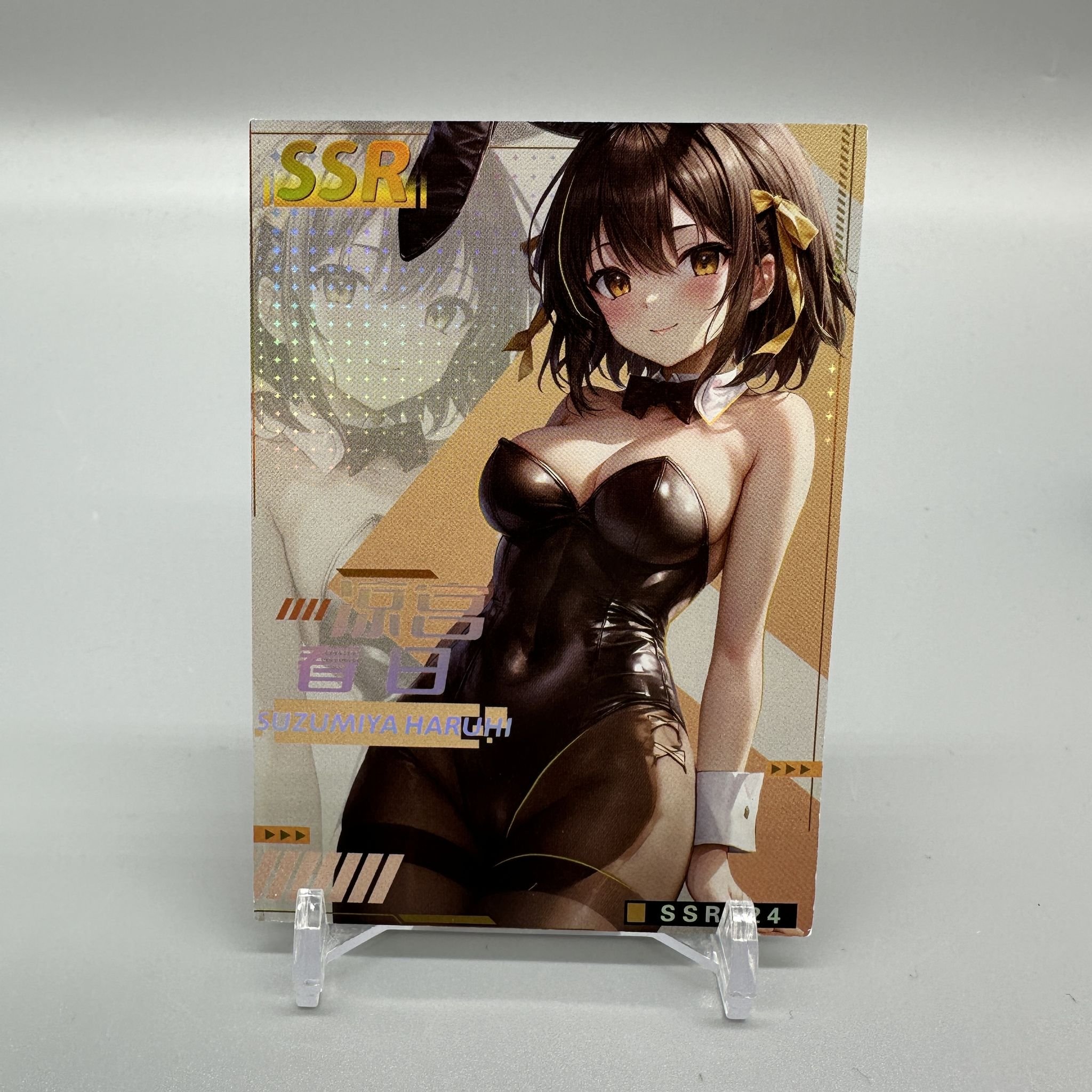 Se produkter som liknar Suzumiya Haruhi SSR-24 Yu Nia.. på Tradera (686217021)