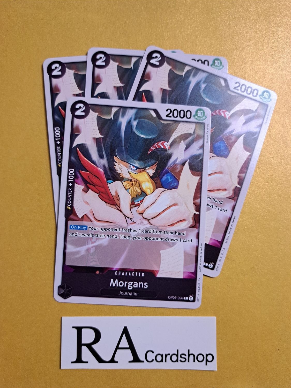 Morgans Common OP07-090 500 Yea.. | Köp från RaCardShop på Tradera (638317793)