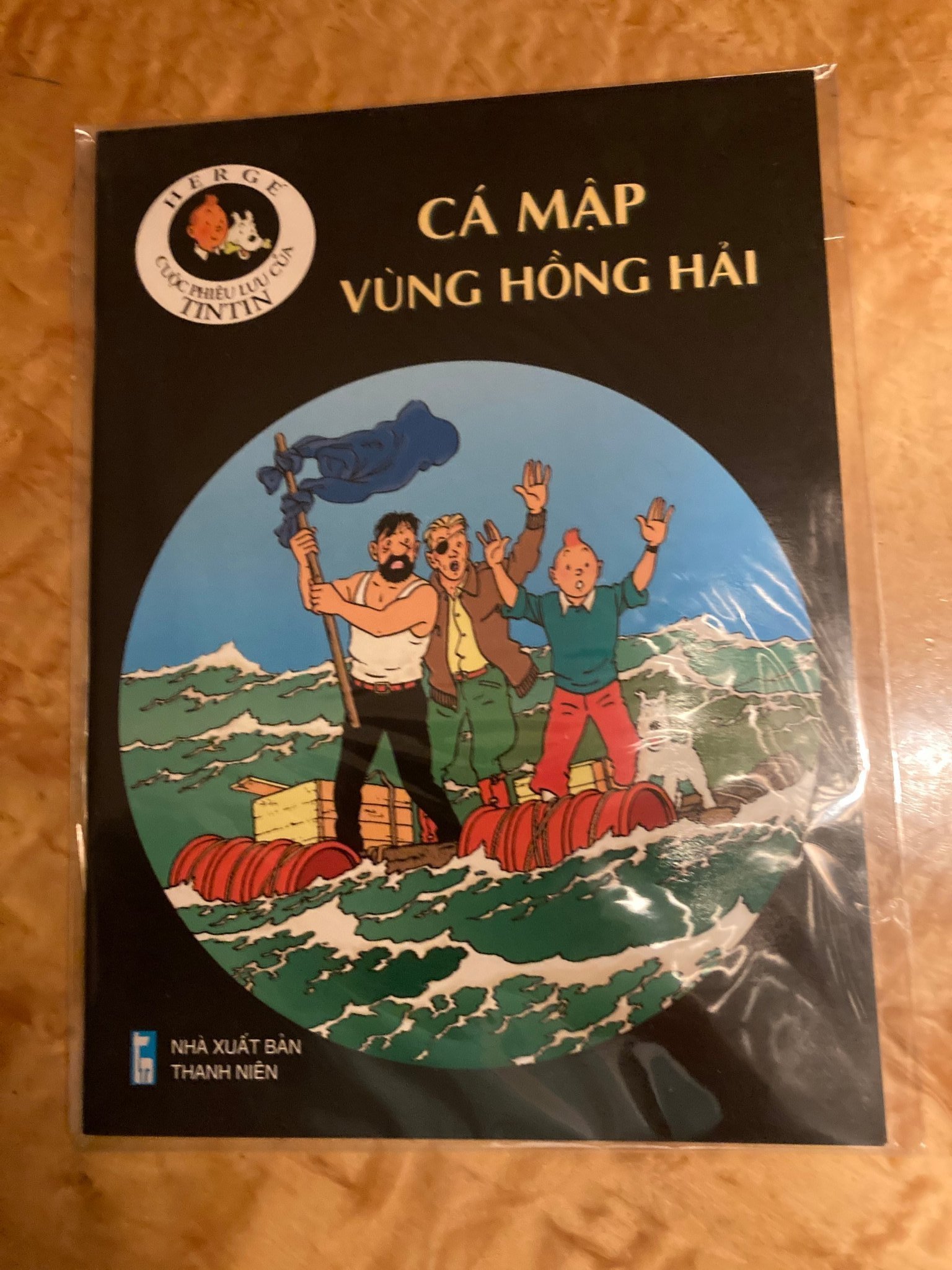 Tintin: Cá M?p Vùng H?ng H?i Koks i lasten på v.. | Köp på Tradera (684956967)