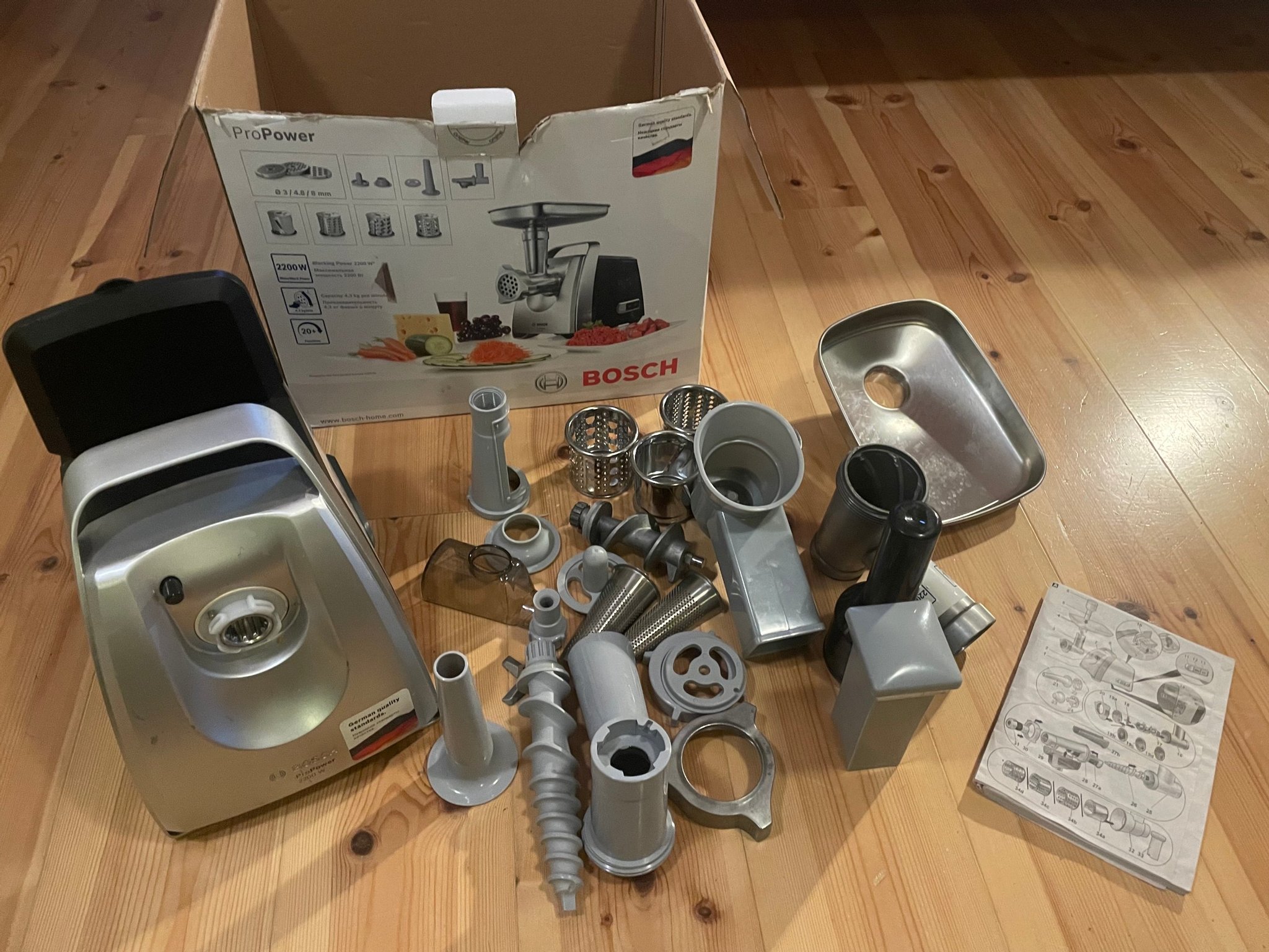 Se produkter som liknar Bosch ProPower 2200 W köttkva.. på Tradera ...
