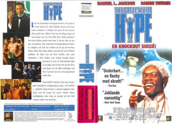 GREAT WHITE HYPE (VHS) | Köp från Boa-skivakuten på Tradera (640427219)