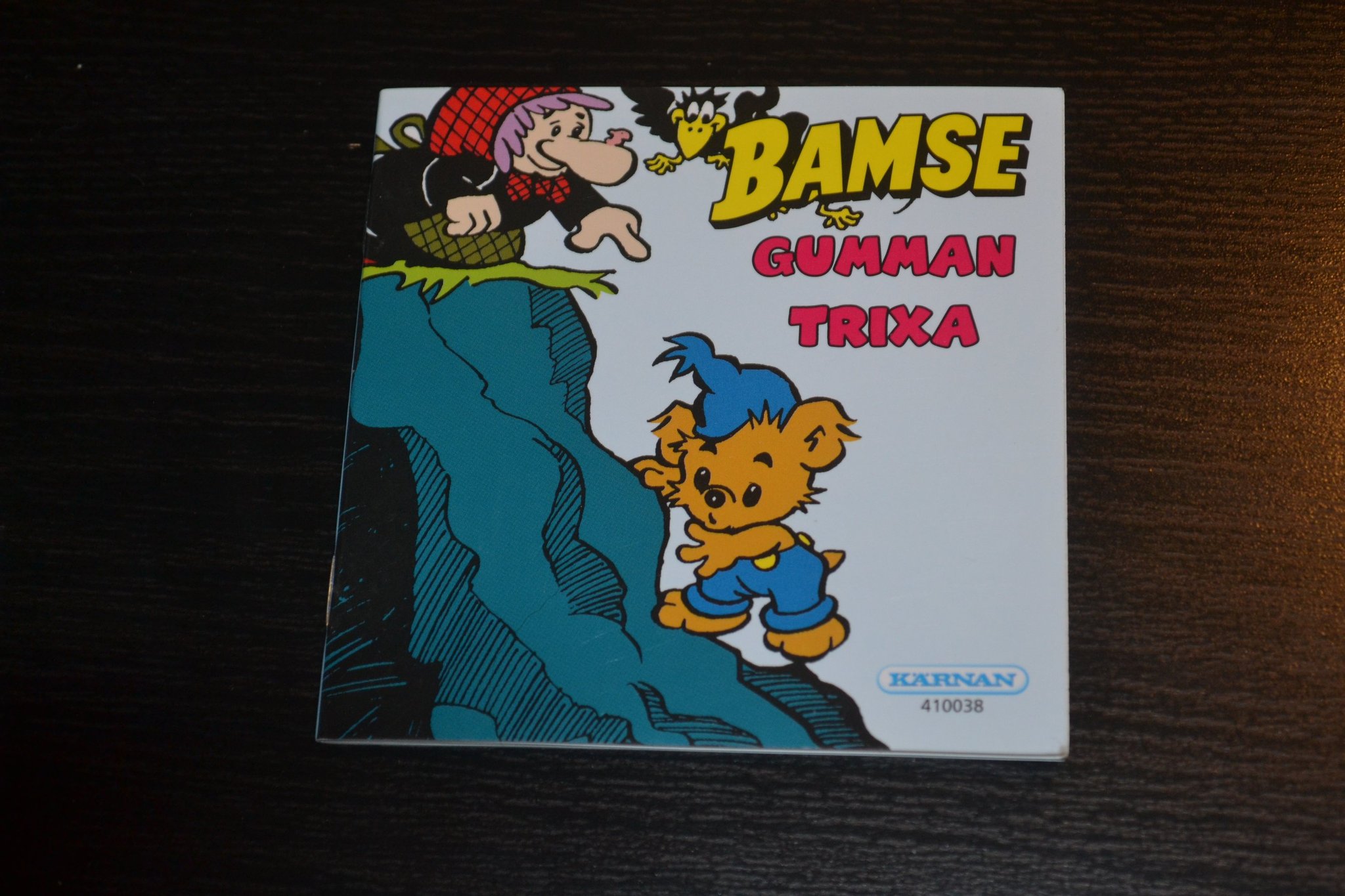 Se produkter som liknar Kärnan Liten bok Bamse och Gu.. på Tradera (689134721)