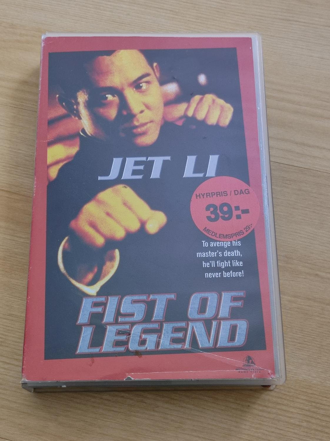 Fist Of Legends - Jet Li (VHS).. | Köp från SandsOfTime på Tradera ...