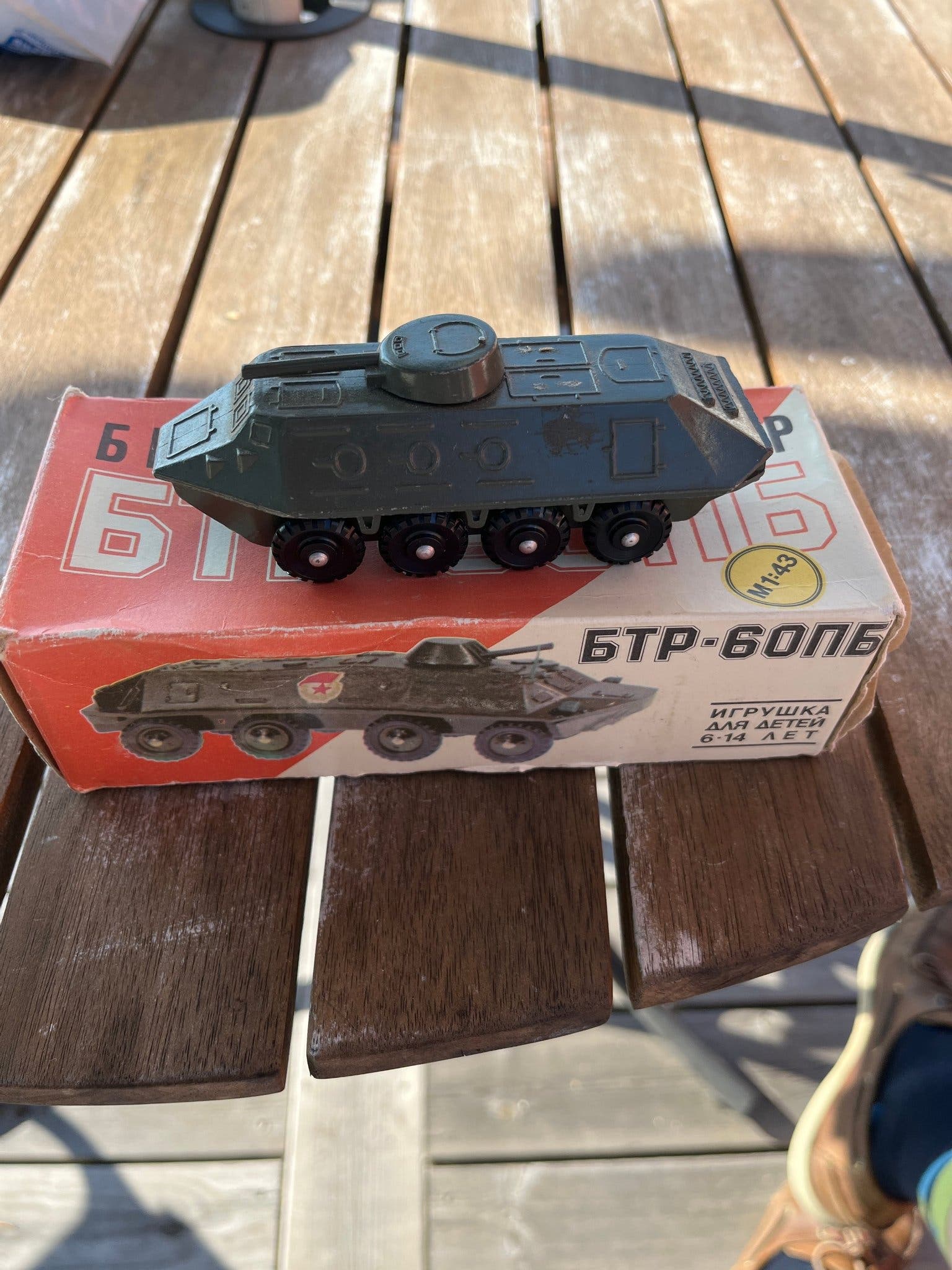 Vintage Rysk Leksaks Pansarvagn BTR-60PB | Köp på Tradera (683923136)