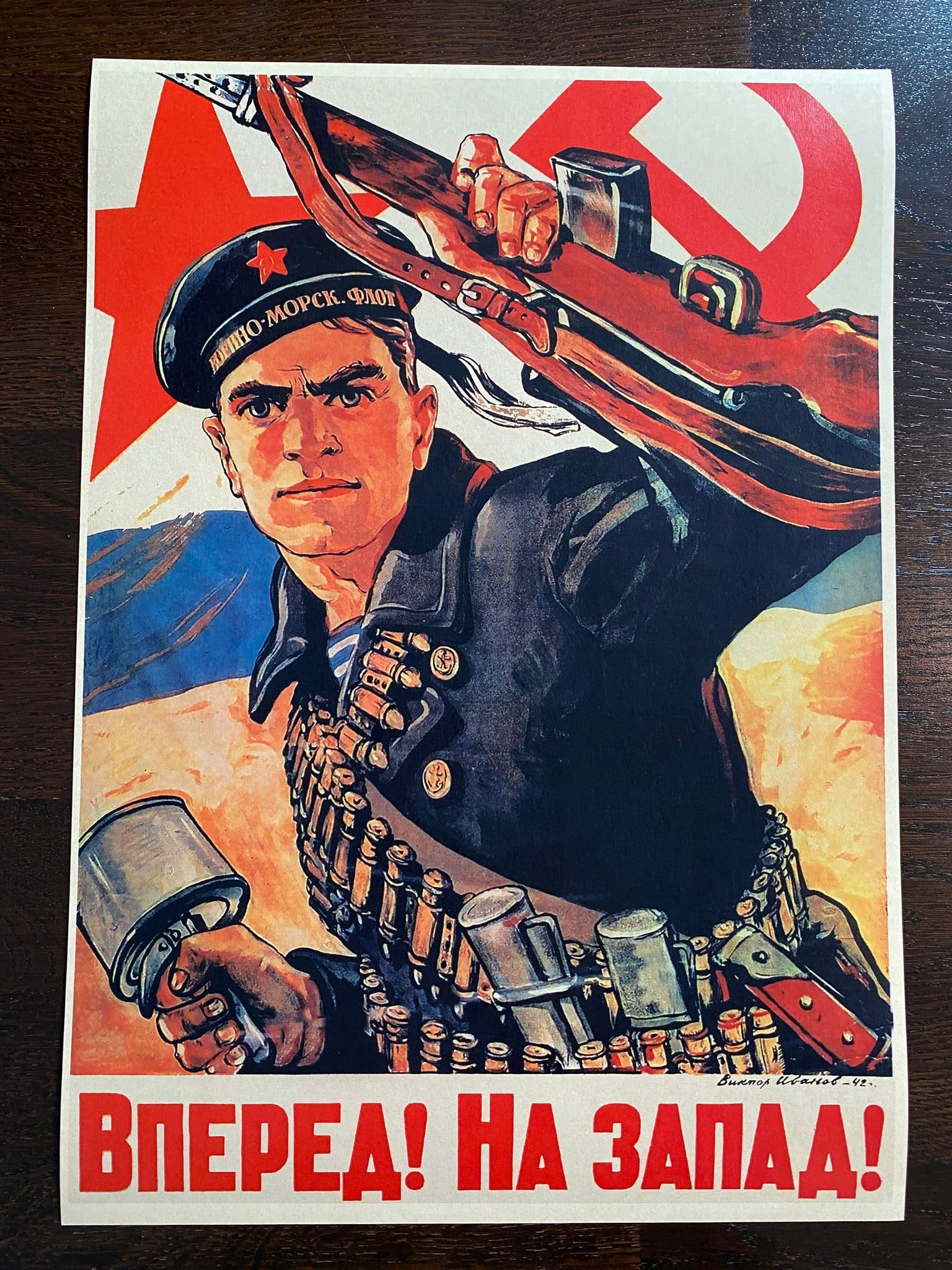 Sovjet, soviet union ,CCCP,U.. | Köp från House_of_Rhox på Tradera ...