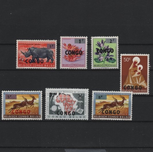 Kongo DRC 1960-64 Djur växter mm övertryck Cong.. | Köp på Tradera ...