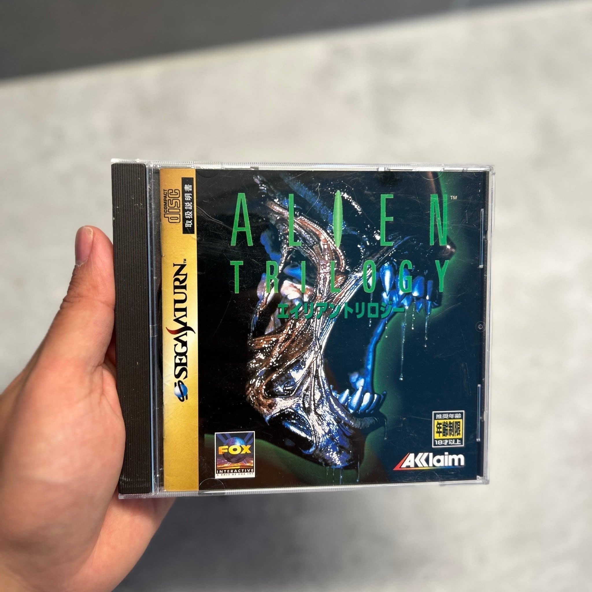 Se produkter som liknar Alien Trilogy - Sega Saturn -.. på Tradera ...
