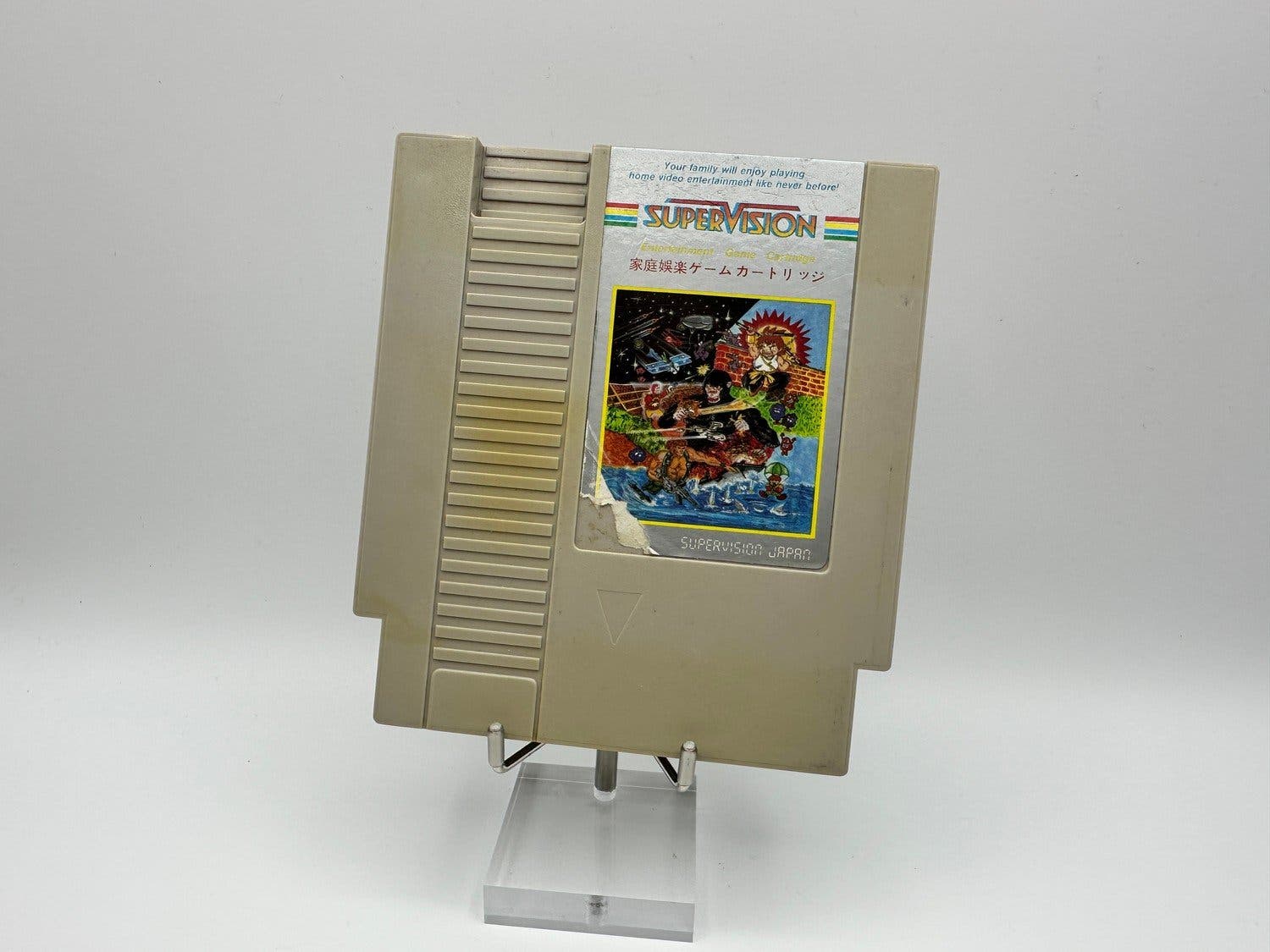 Super Vision - Nintendo 8 Bit | Köp från RetroRescue på Tradera (661494989)