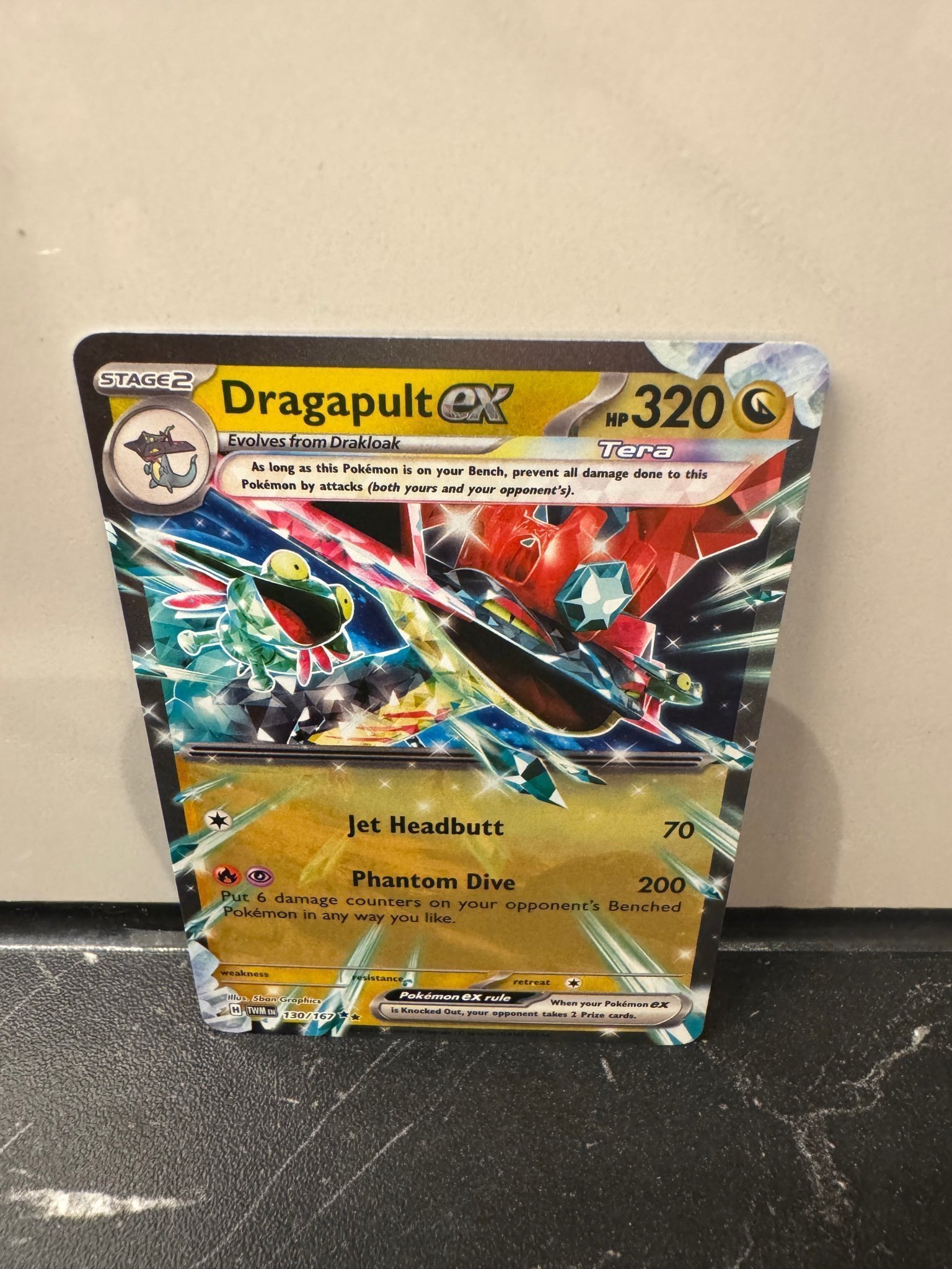 Dragapult ex - Pokémon kort Promo | Köp på Tradera (713812060)