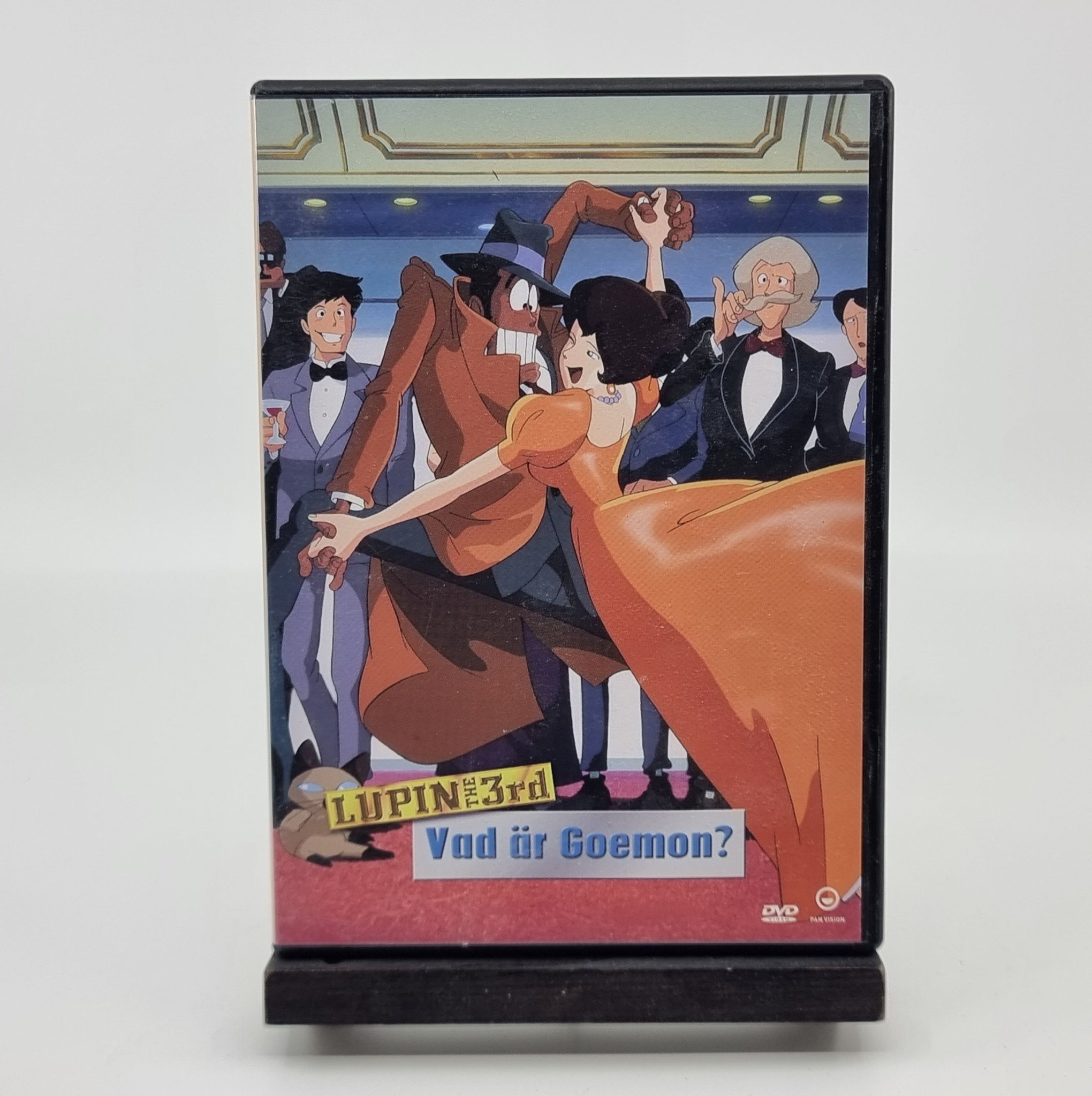 Lupin the 3rd - Vad är Goemon? (1971) Anime - S.. | Köp på Tradera ...