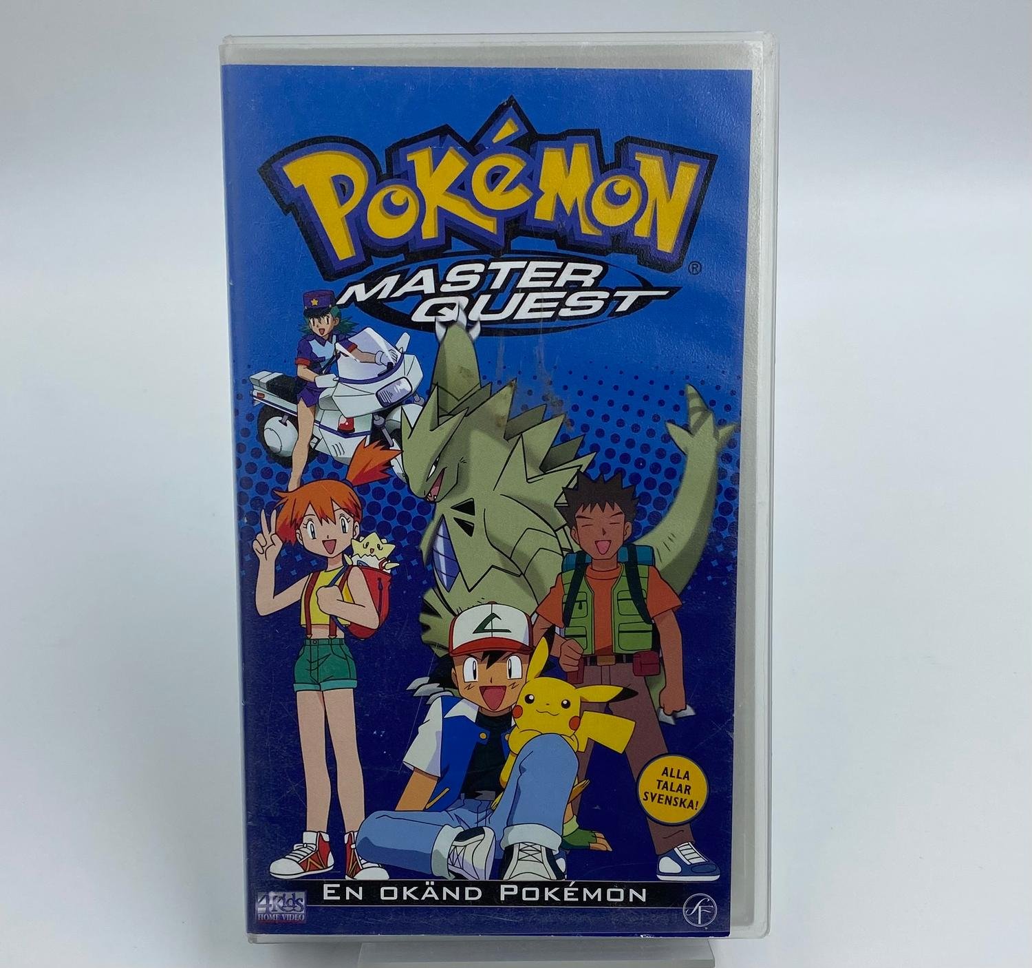 Se produkter som liknar Pokemon Master Quest En Okänd.. på Tradera ...