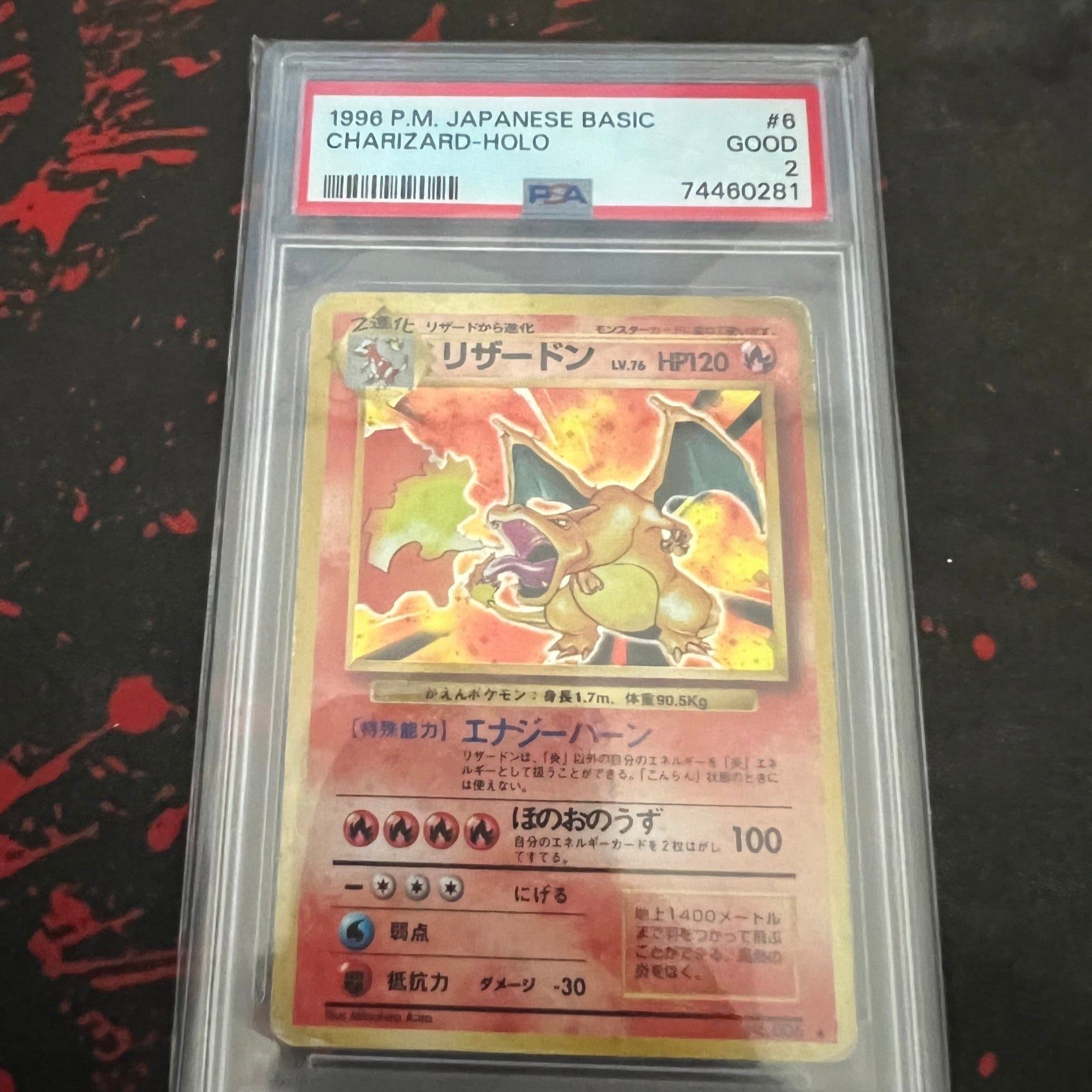 Charizard - base set psa 2 japanese | Köp på Tradera (638945924)