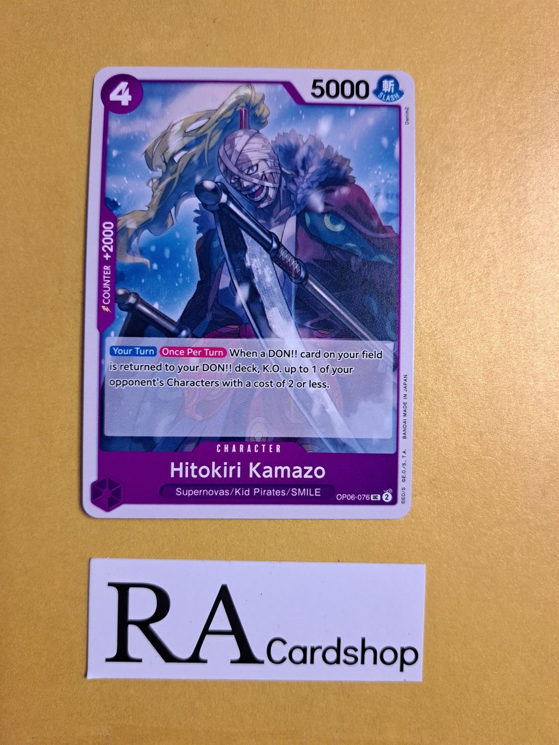 Hitokiri Kamazo Uncommon OP06-0.. | Köp från RaCardShop på Tradera (633074563)