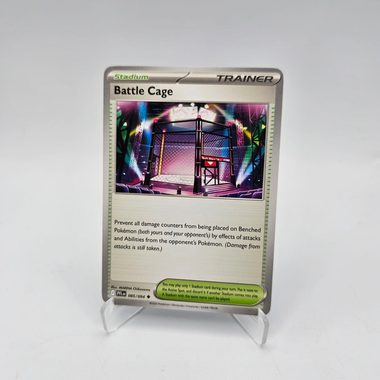 Battle Cage 085/094 PFL Phantasmal Flames, 2025 | Köp på Tradera ...