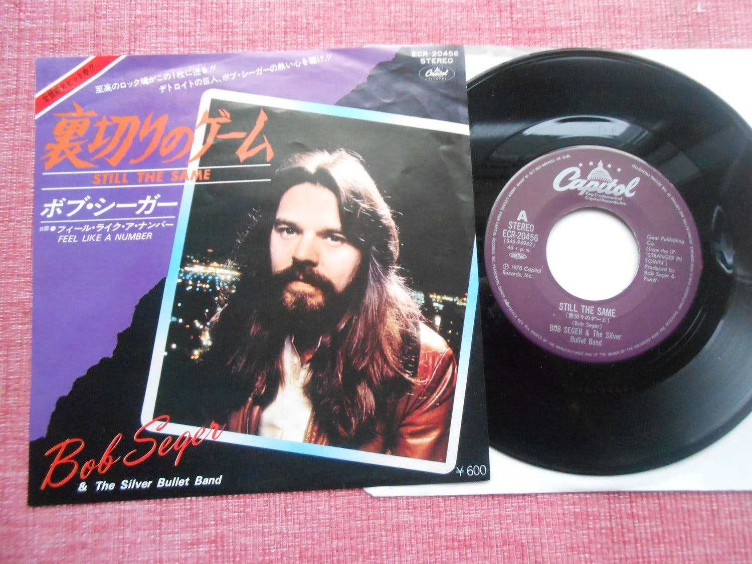 Se produkter som liknar 7" Bob Seger - Still The Same.. på Tradera ...