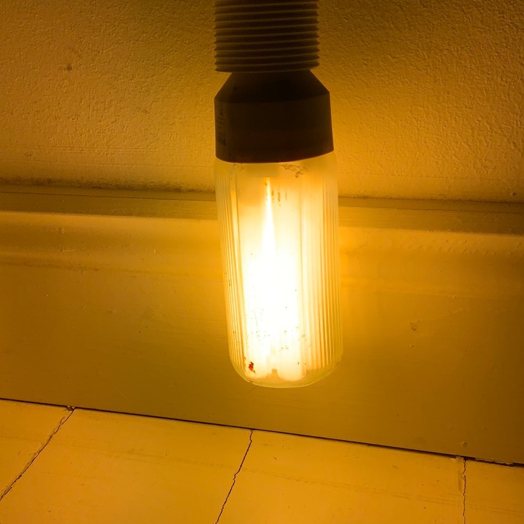 Kompaktlysrörslampa Philips Master PL-electronic | Köp på Tradera ...